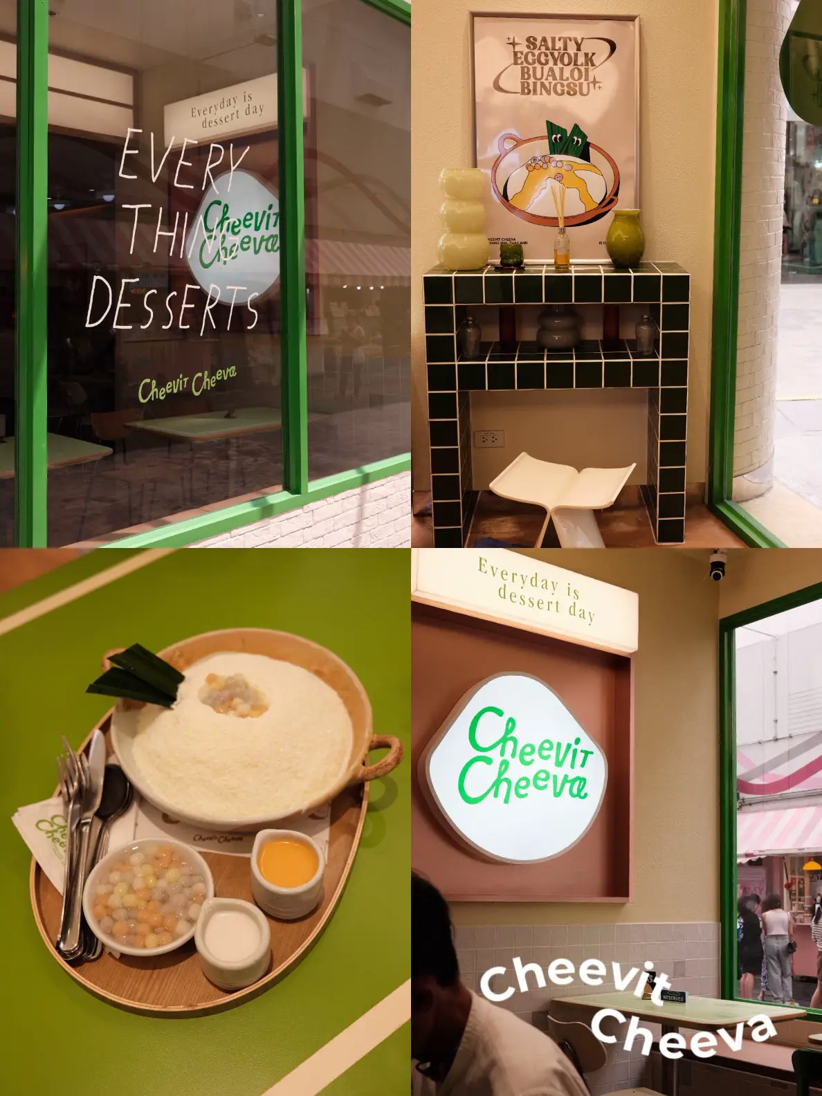 A Planner’s Guide to Siam Square, Bangkok 🫶🏻 | Gallery posted by Yi ...