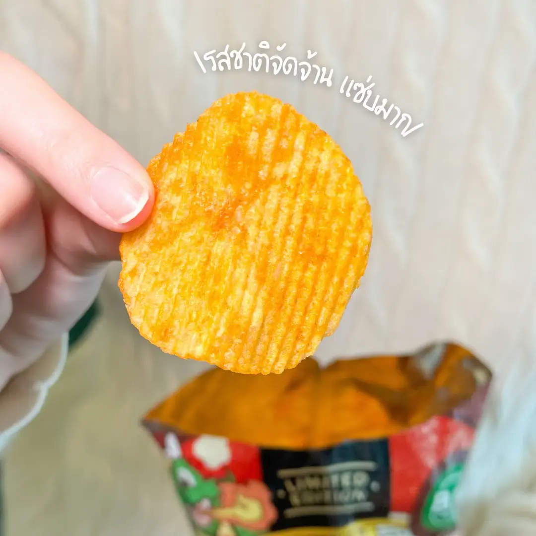 Lays x บาร์บีคิวพลาซ่า! 🐽 | แกลเลอรีที่โพสต์โดย ourrecipe.th | Lemon8