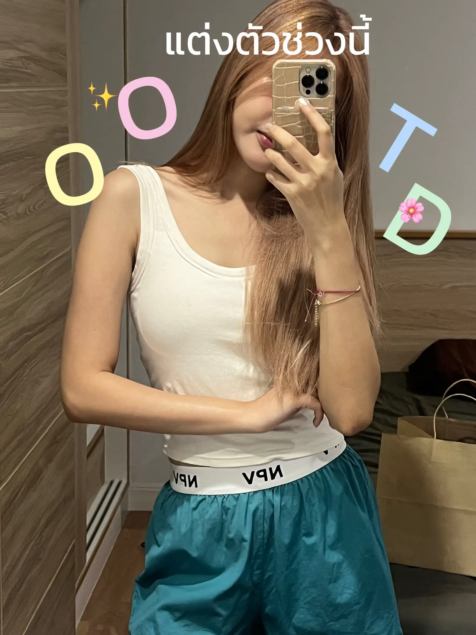 OOTD แมชเสื้อสีเบสิค🎀 🤍🌸 | แกลเลอรีที่โพสต์โดย aomphak | Lemon8