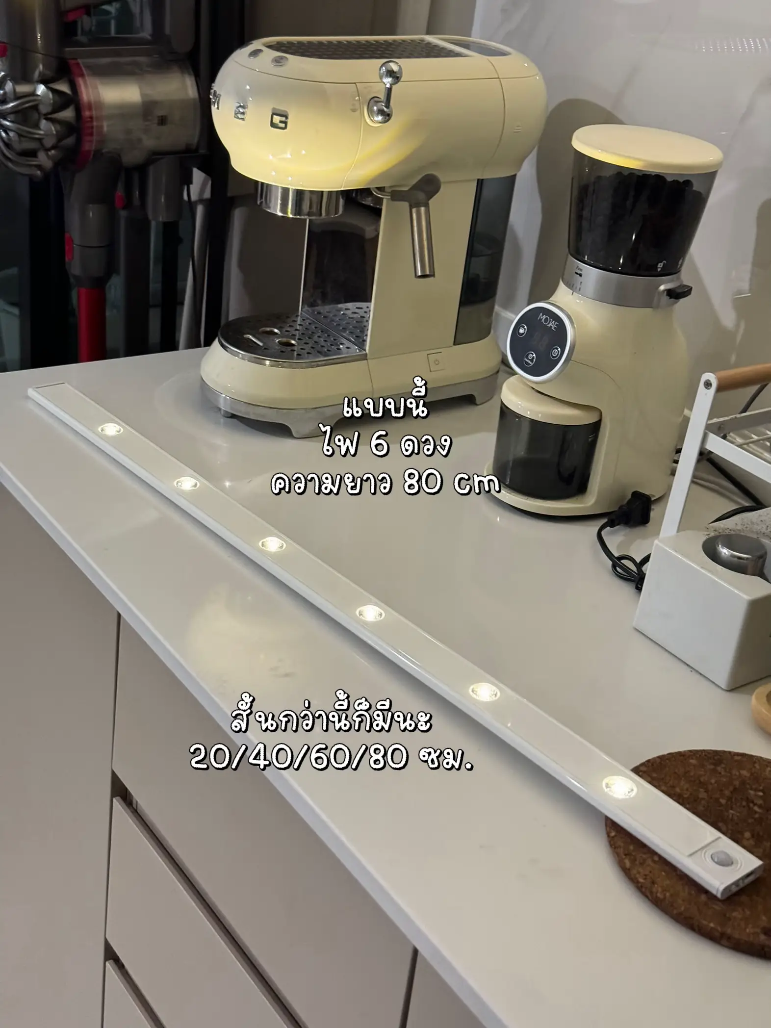 ไฟเซ็นเซอร์ ชาร์จไฟ ไร้สายโครตปัง ดูหรูขึ้น 100% | แกลเลอรีที่โพสต์โดย ...