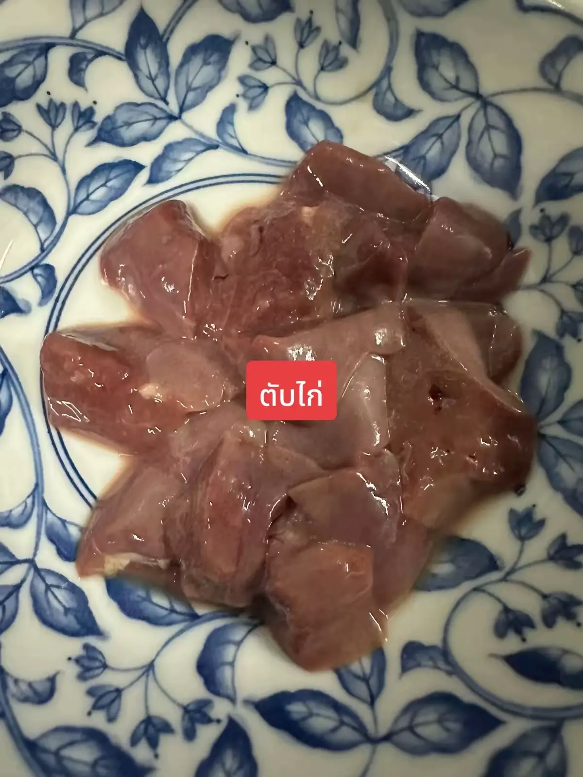 เมนูเพิ่มธาตุเหล็กลูกน้อย 6 เดือนขึ้นไป | แกลเลอรีที่โพสต์โดย Punn&Mommy | Lemon8