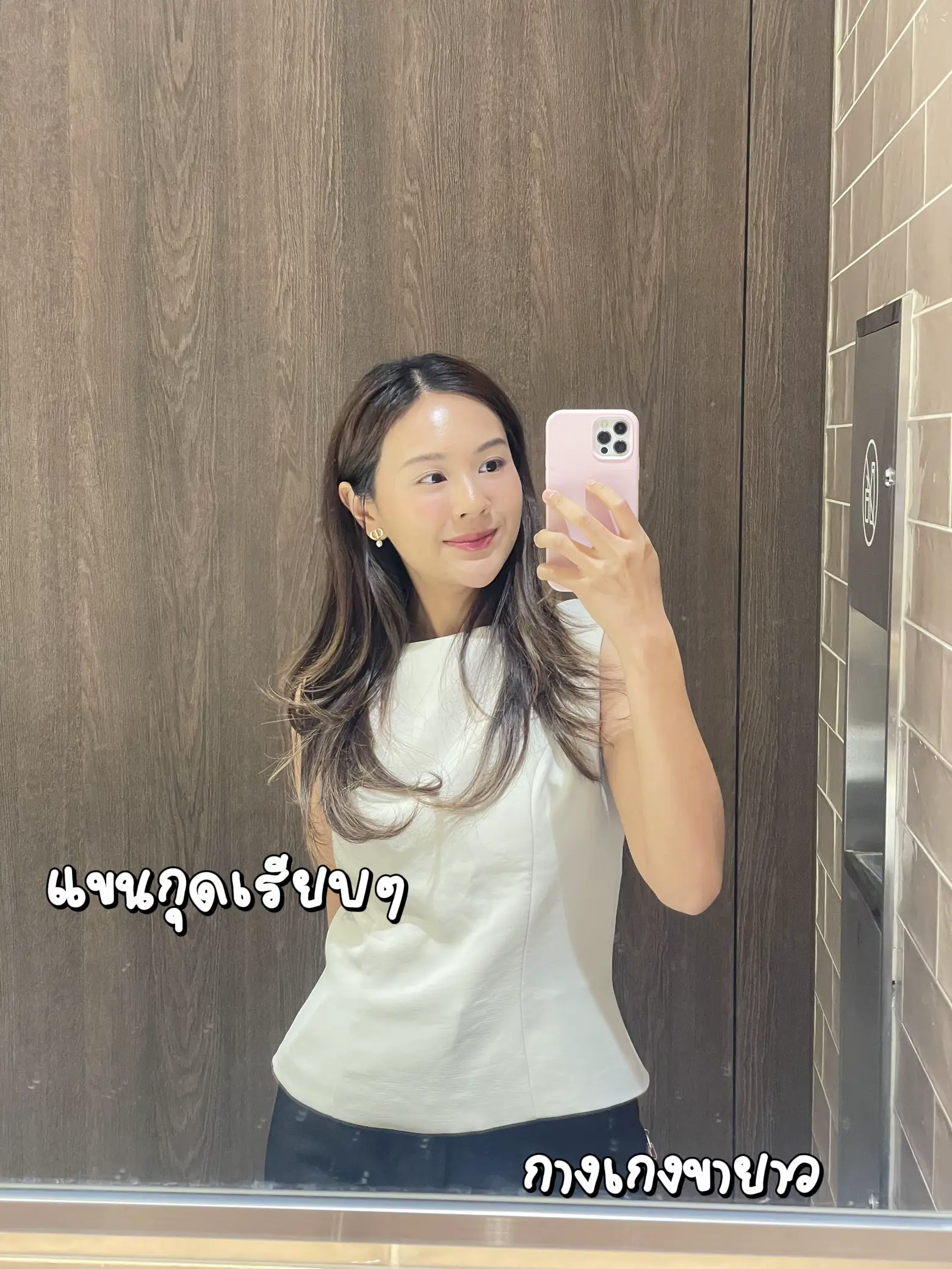 153cm Office OOTD ไอเดียแต่งตัวไปทำงาน👀🛒 | แกลเลอรีที่โพสต์โดย LaMeow💖👀 | Lemon8