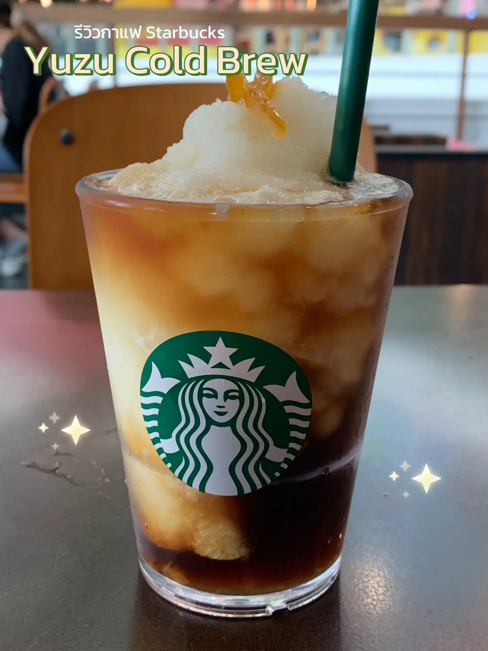 Yuzu Cold Brew 🍊 Starbucks Coffee Menu | Gallery posted by ...