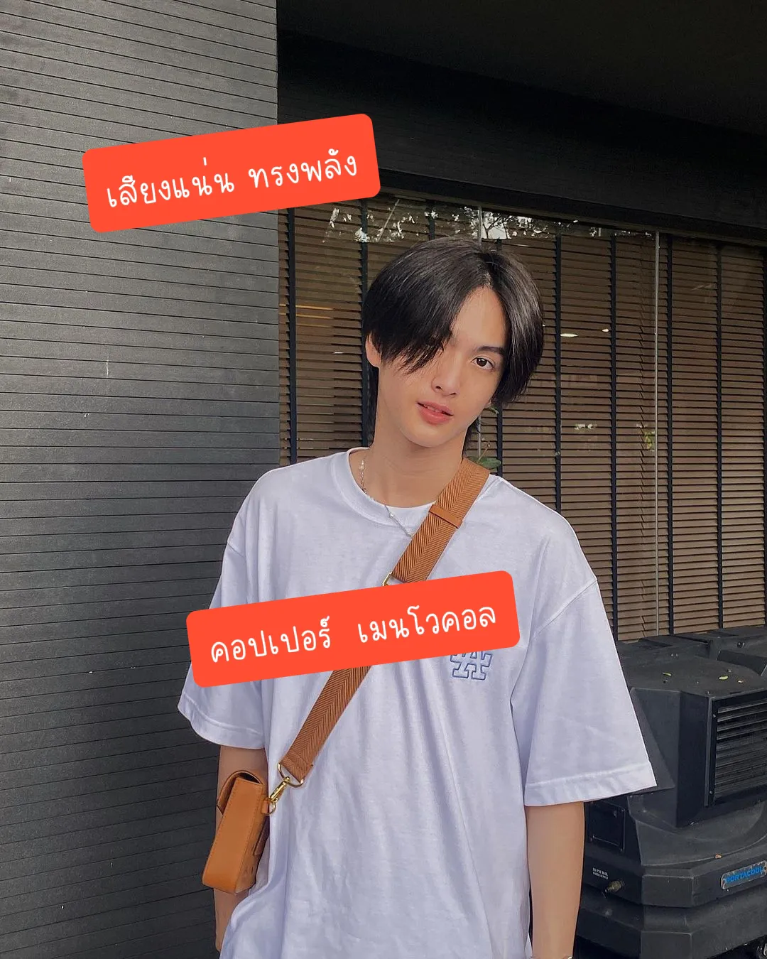 มารู้จักหนุ่มๆ วง BUS EP.2🥰 | แกลเลอรีที่โพสต์โดย LittleFennecFox | Lemon8