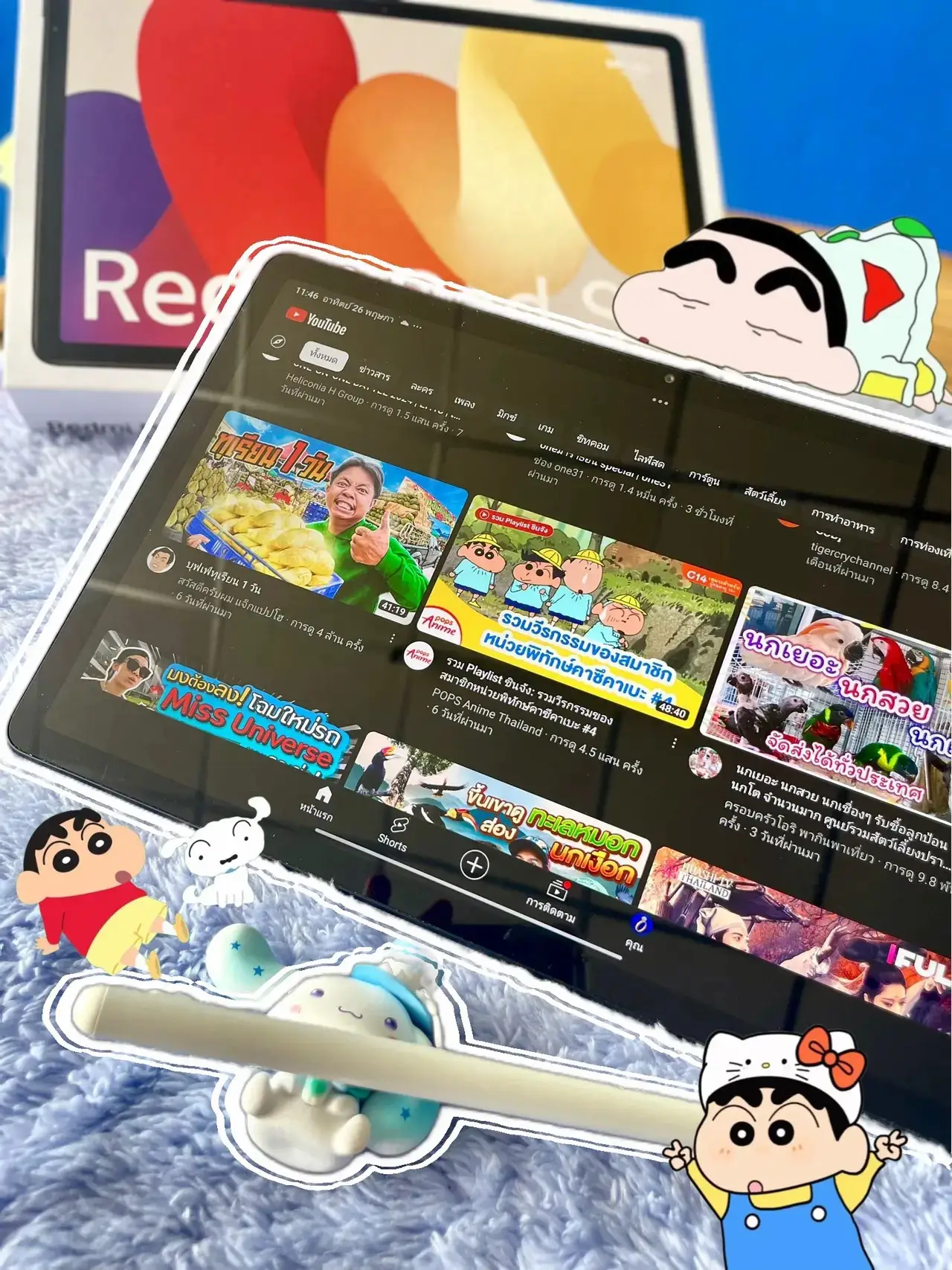 รีวิว🍋Xiaomi Redmi Pad SE 6GB +128GB) กดได้มา4068 บาท | แกลเลอรีที่ ...