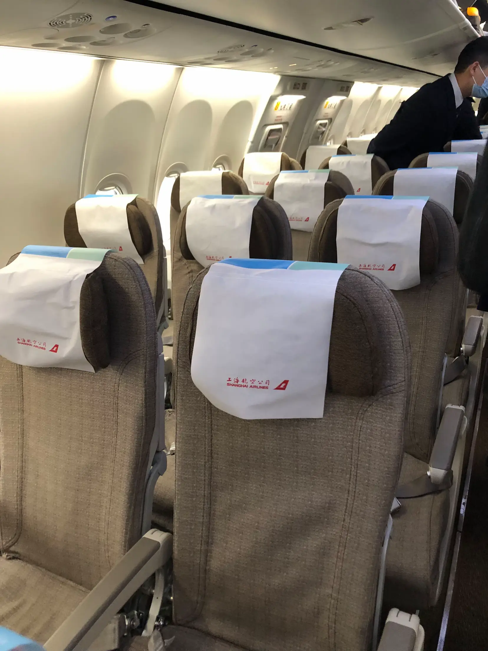 รีวิว สายการบิน China Eastern Airlines | แกลเลอรีที่โพสต์โดย ...