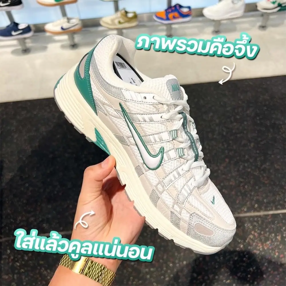 ป้ายยา Nike สุดชิค | แกลเลอรีที่โพสต์โดย Proxumer | Lemon8