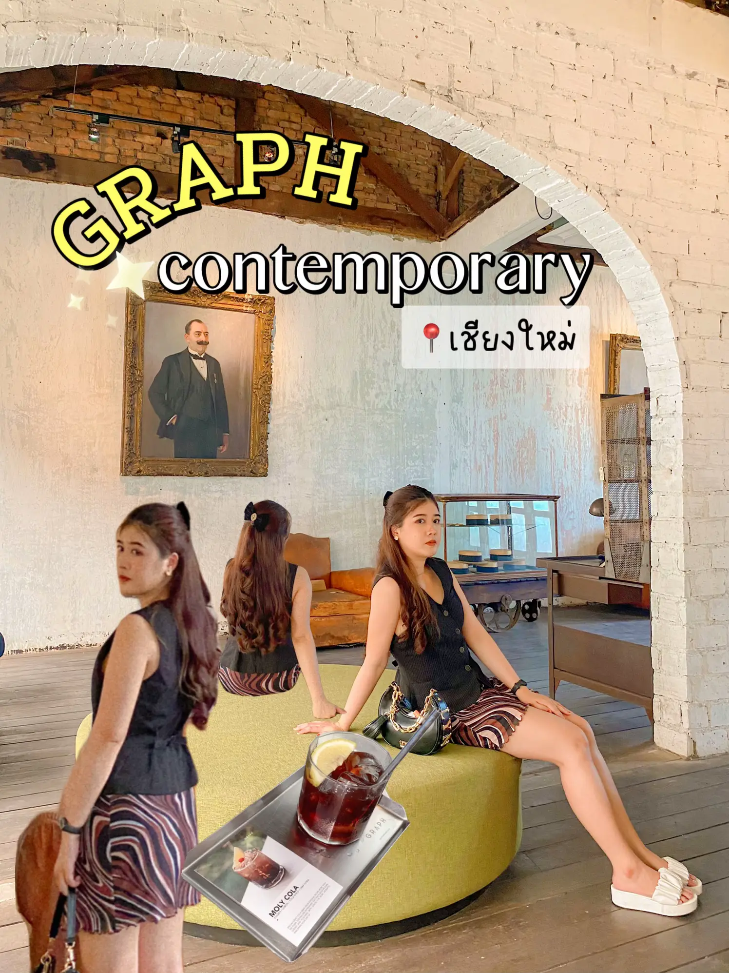 คาเฟ่เชียงใหม่ที่ไม่ควรพลาด GRAPH Contemporary 🪞 | Gallery posted by พัชริดา พัชริดา | Lemon8