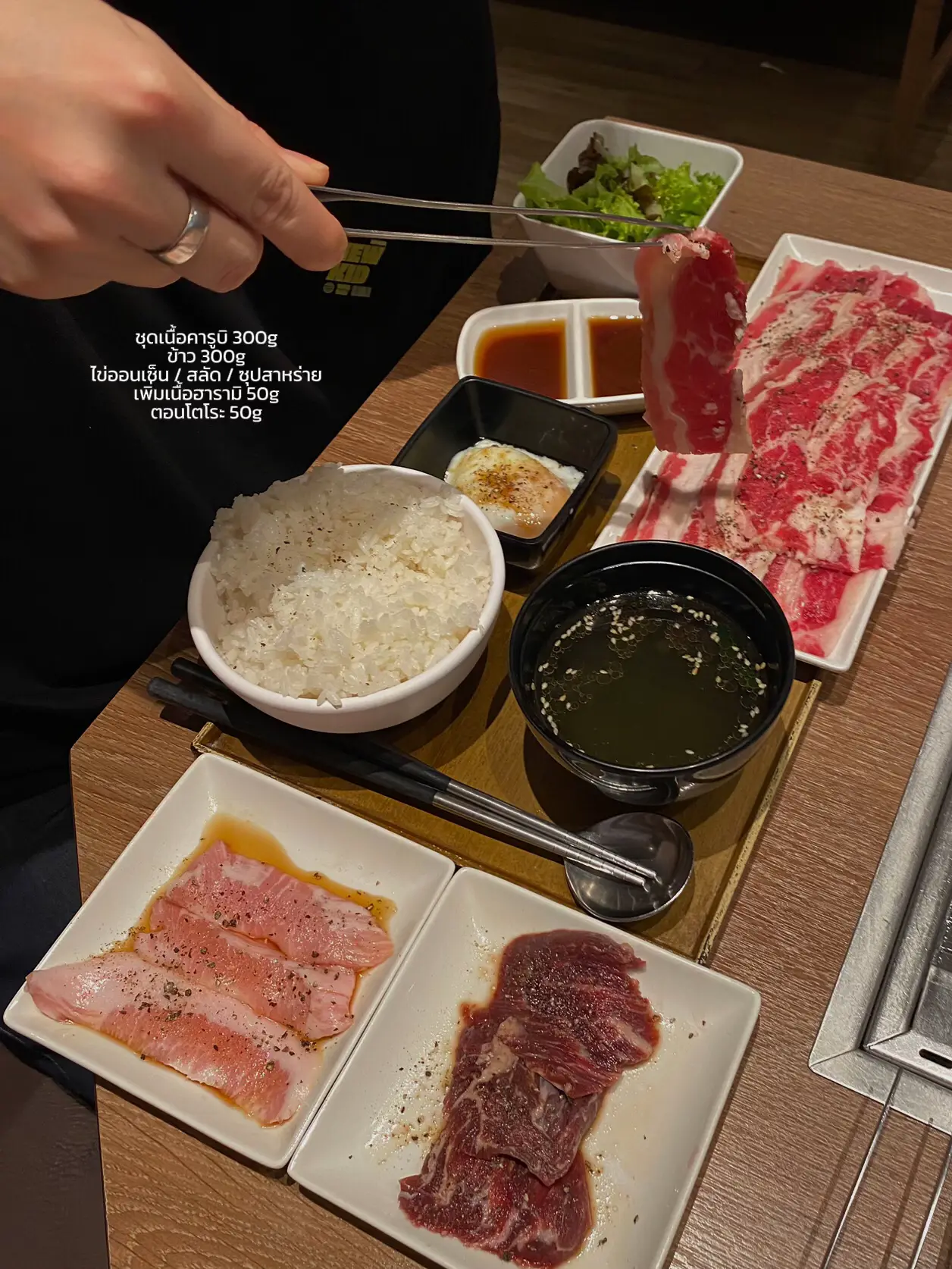 Yakiniku Like 🥩 ติดใจตั้งแต่ครั้งแรกที่กิน! | แกลเลอรีที่โพสต์โดย nwks ...