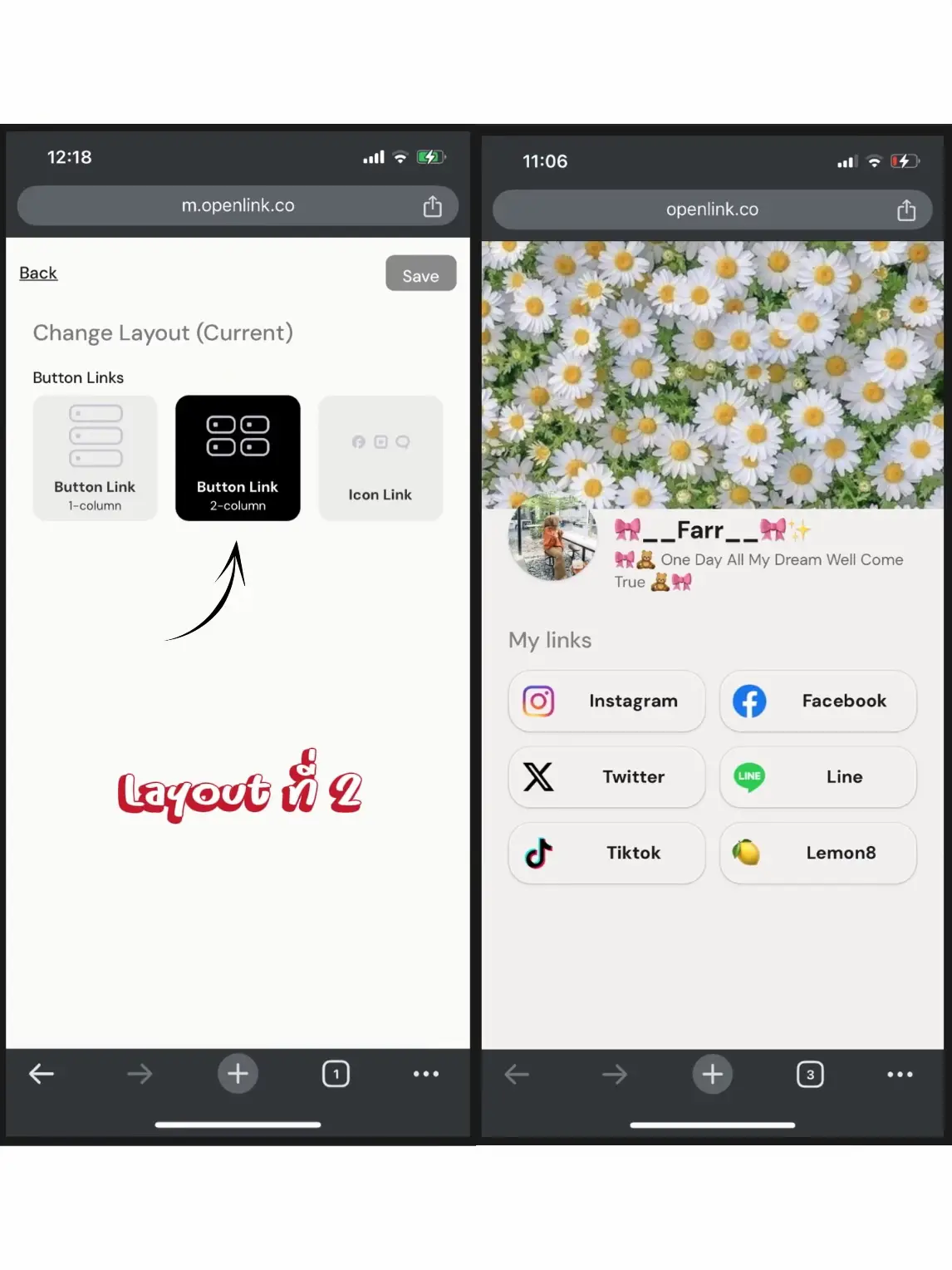 Ep.2 สร้าง “ลิ้งก์” Contact แจก พิกัด & Social ไว้ในที่เดียว | แกลเลอรีที่โพสต์โดย 🧸🎀__𝐅𝐚𝐫𝐫__ 🎀🧸 ...