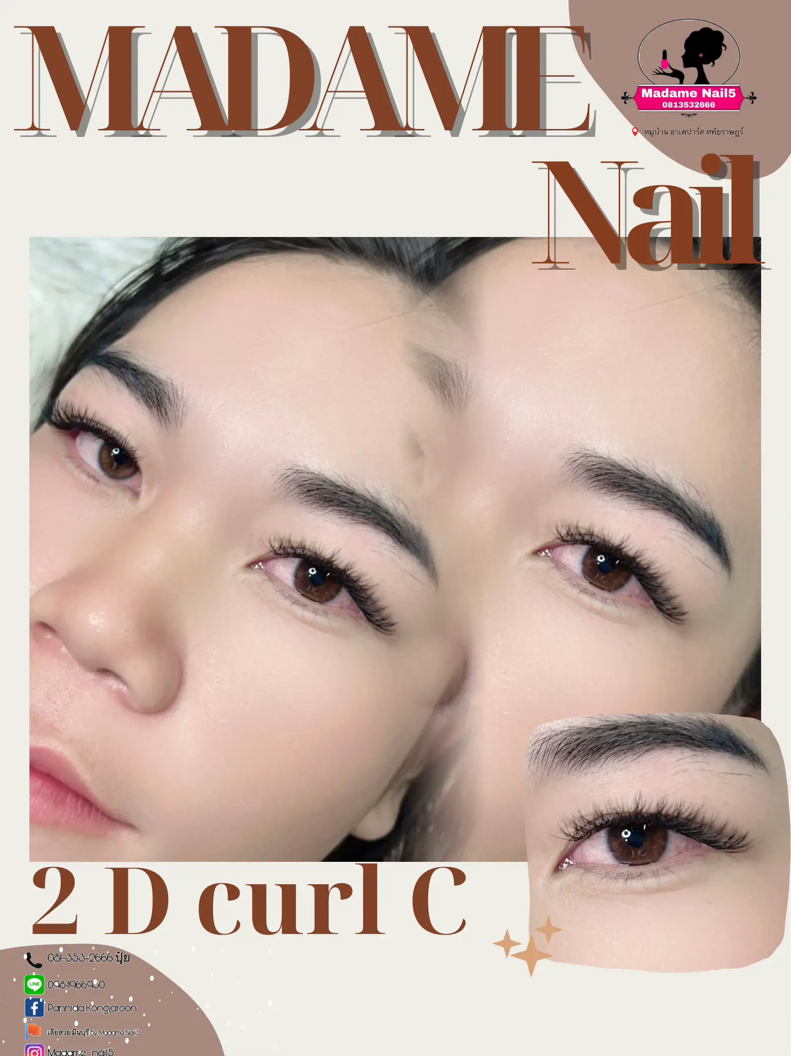 🥰 Madame nails ♥️By..ปุ๋ย♥️ | แกลเลอรีที่โพสต์โดย MadameNails&Eye | Lemon8