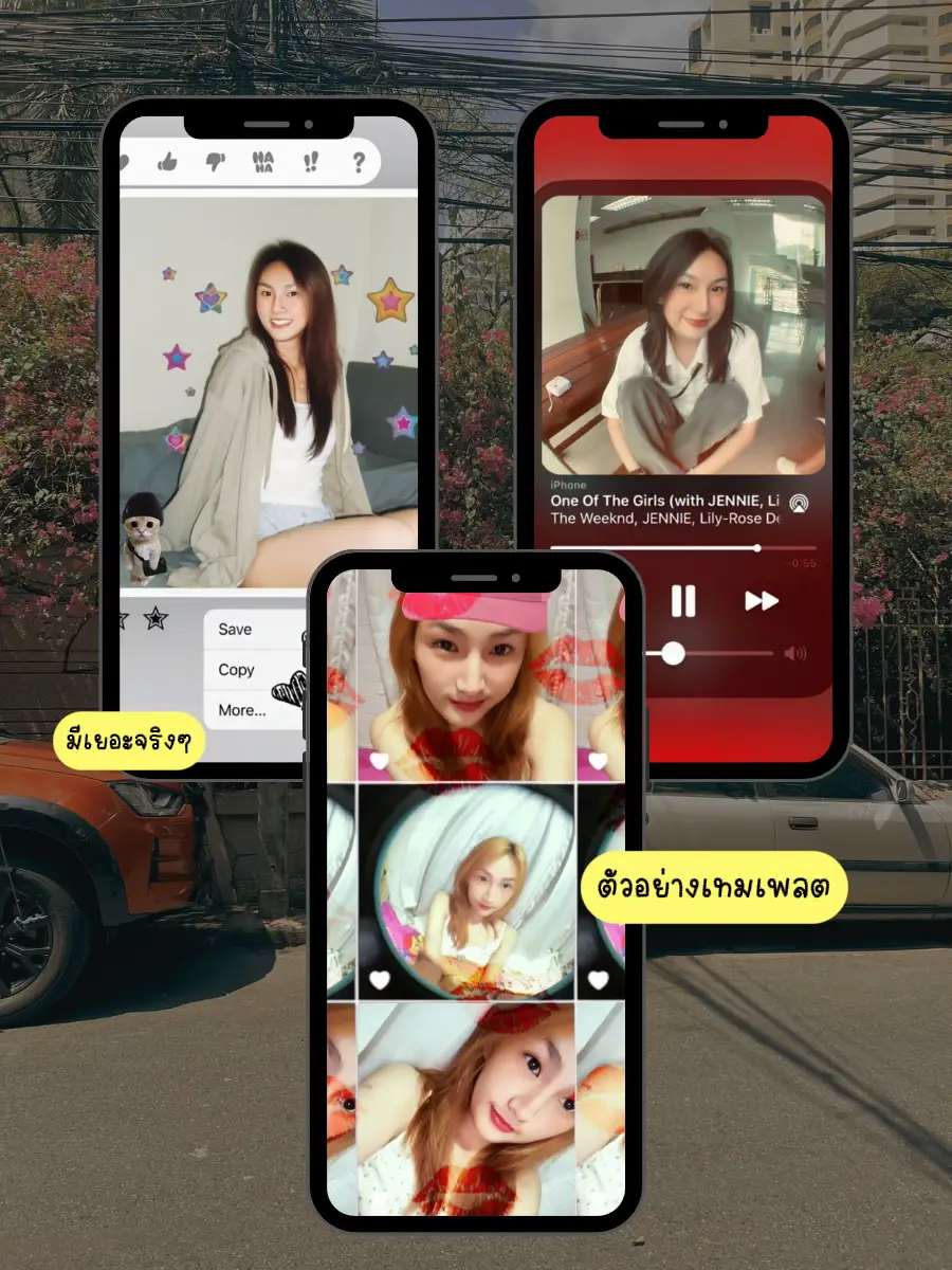 𖦹 บอกต่อ Templet in Capcut ´ˎ˗ | แกลเลอรีที่โพสต์โดย ☆ newexng 𓂂 | Lemon8