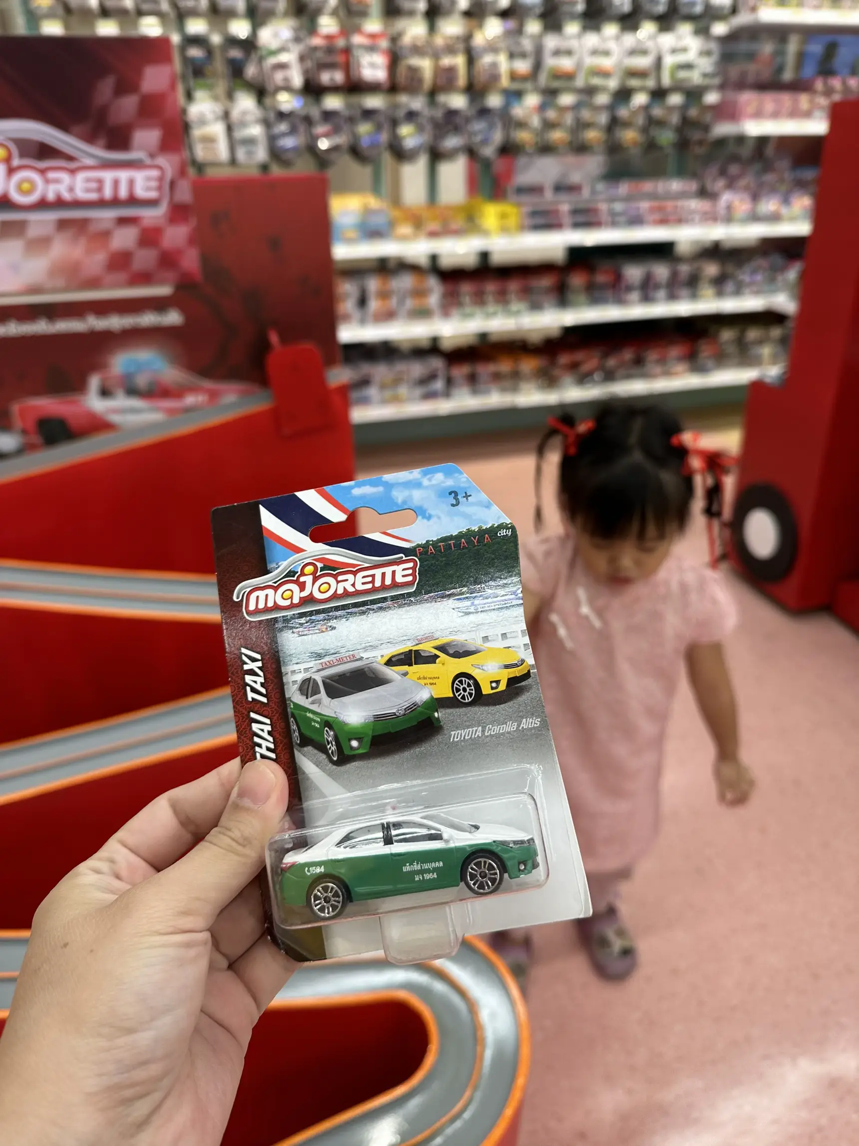 พาลูกเล่น : มุมลับร้านหนังสือ B2S Central Westgate ชั้นG | แกลเลอรีที่โพสต์โดย ไอแอมอั่งเปา | Lemon8