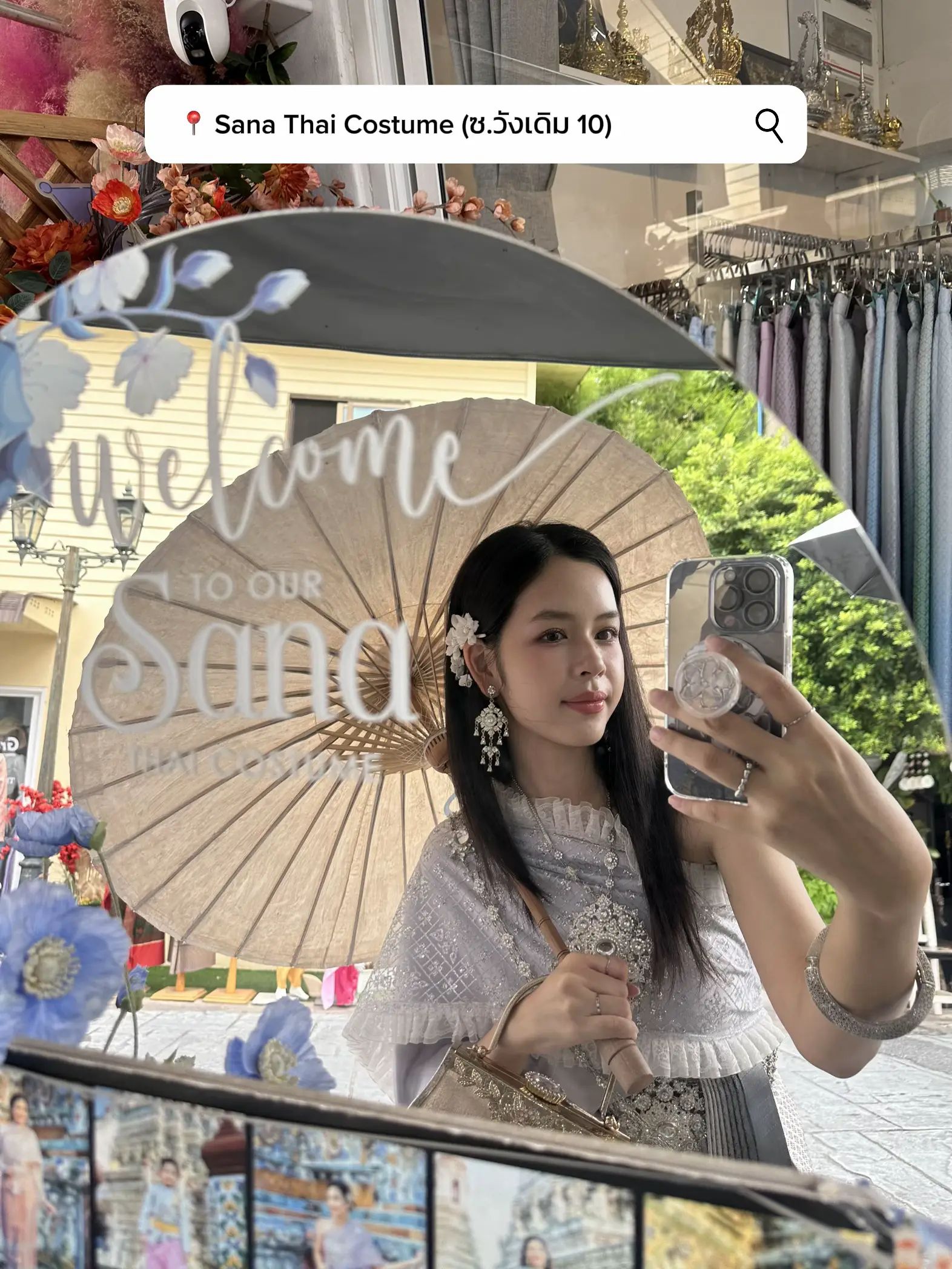 พาไปแต่งชุดไทยที่วัดอรุณงบ 200 บาท! ️ | แกลเลอรีที่โพสต์โดย jab | Lemon8