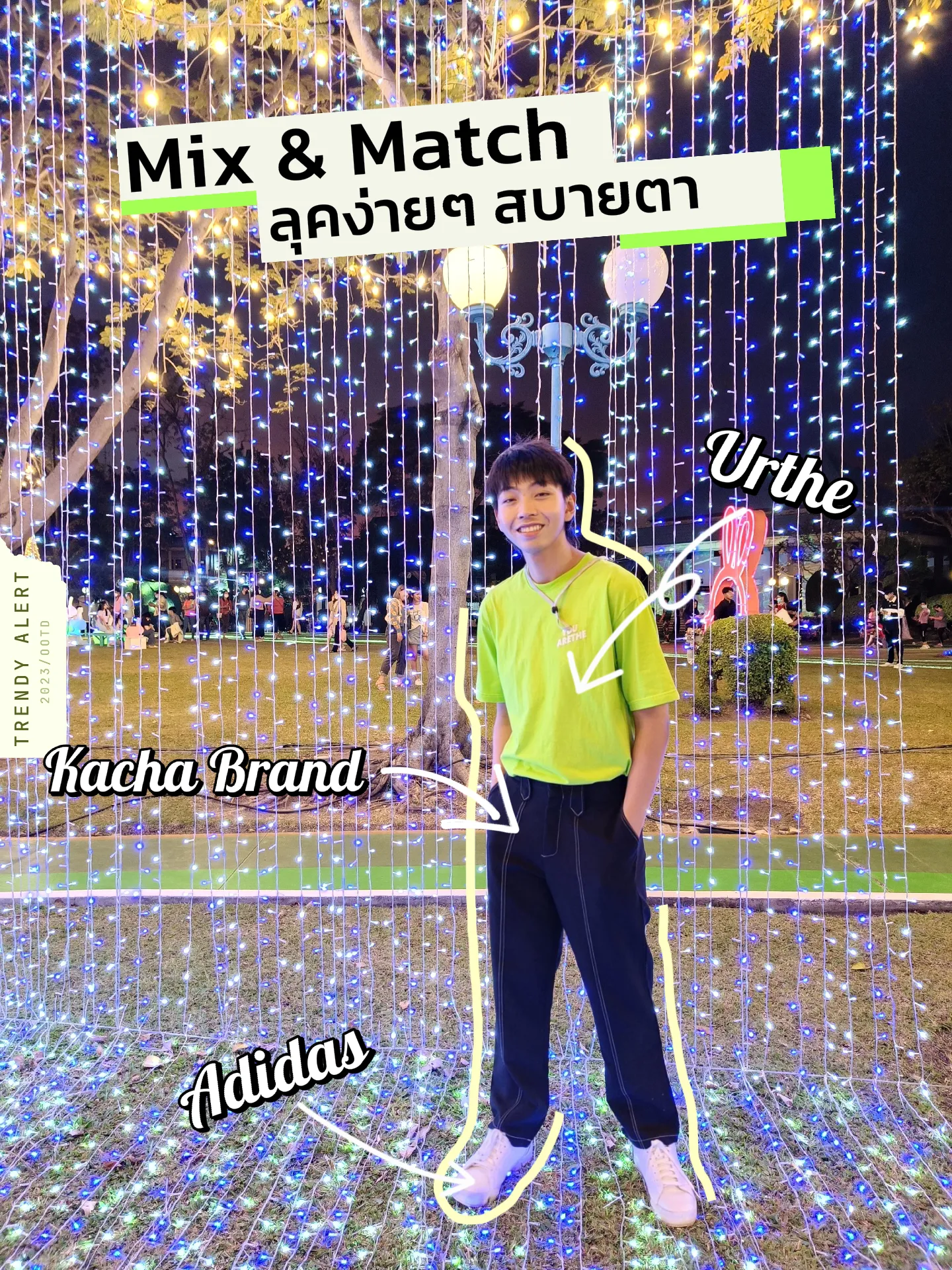 Mix & Match Every Look 🤩 | แกลเลอรีที่โพสต์โดย OMG:osh | Lemon8