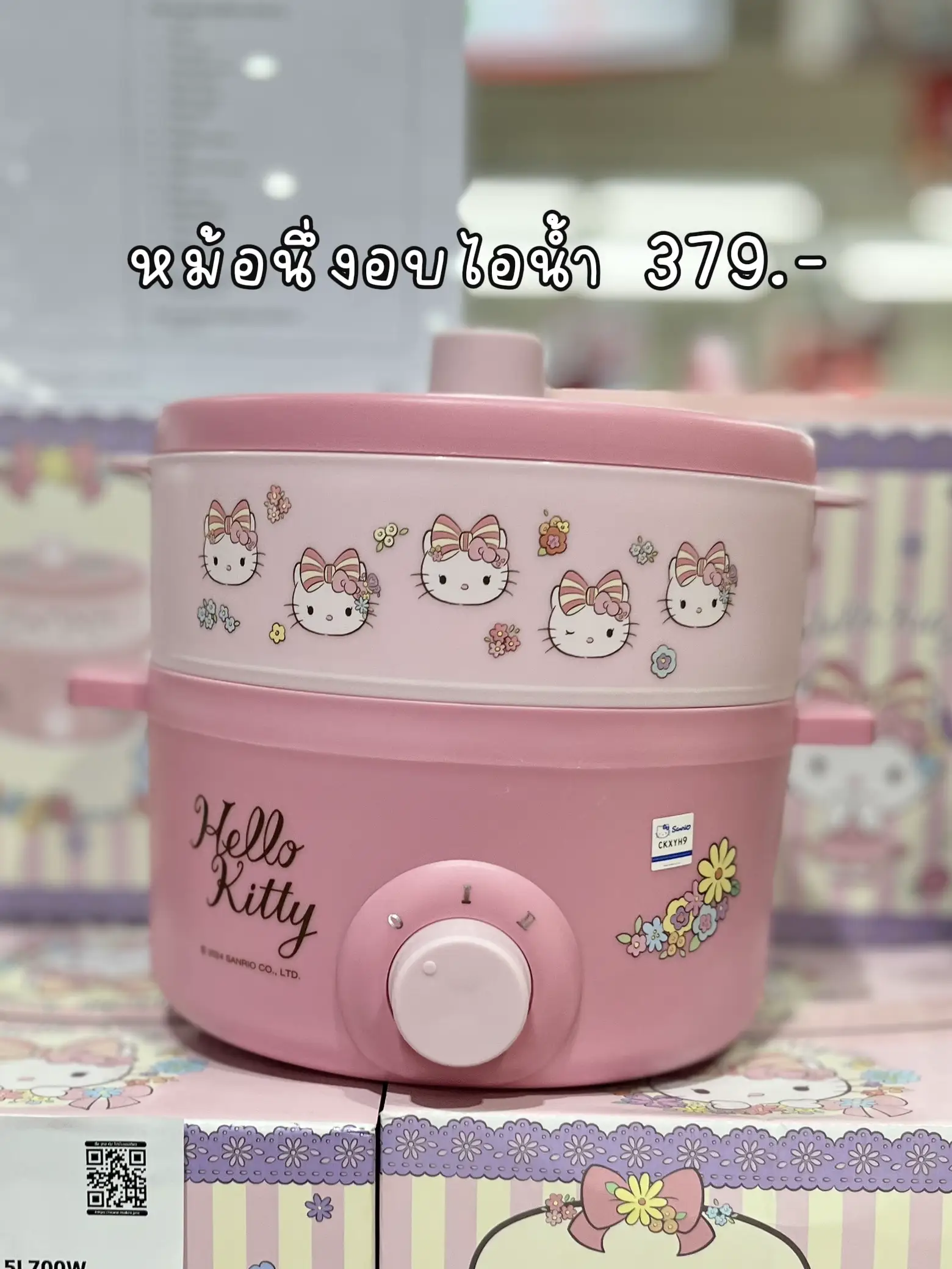 สาวกคิตตี้ห้ามพลาด 💖 | แกลเลอรีที่โพสต์โดย PLOYPATCHA.888 | Lemon8