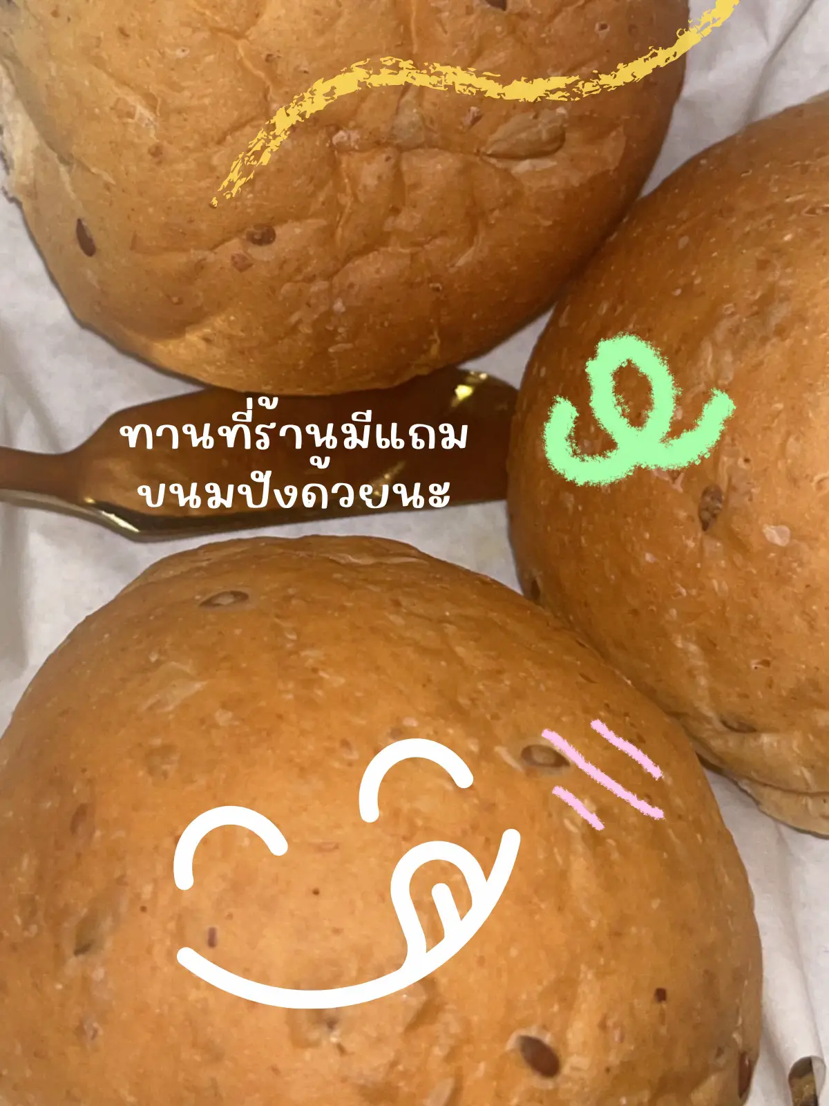 Joe & Kodi Cafe ร้านอาหารสไตล์อิตาเลียน @ศรีราชา | แกลเลอรีที่โพสต์โดย ...