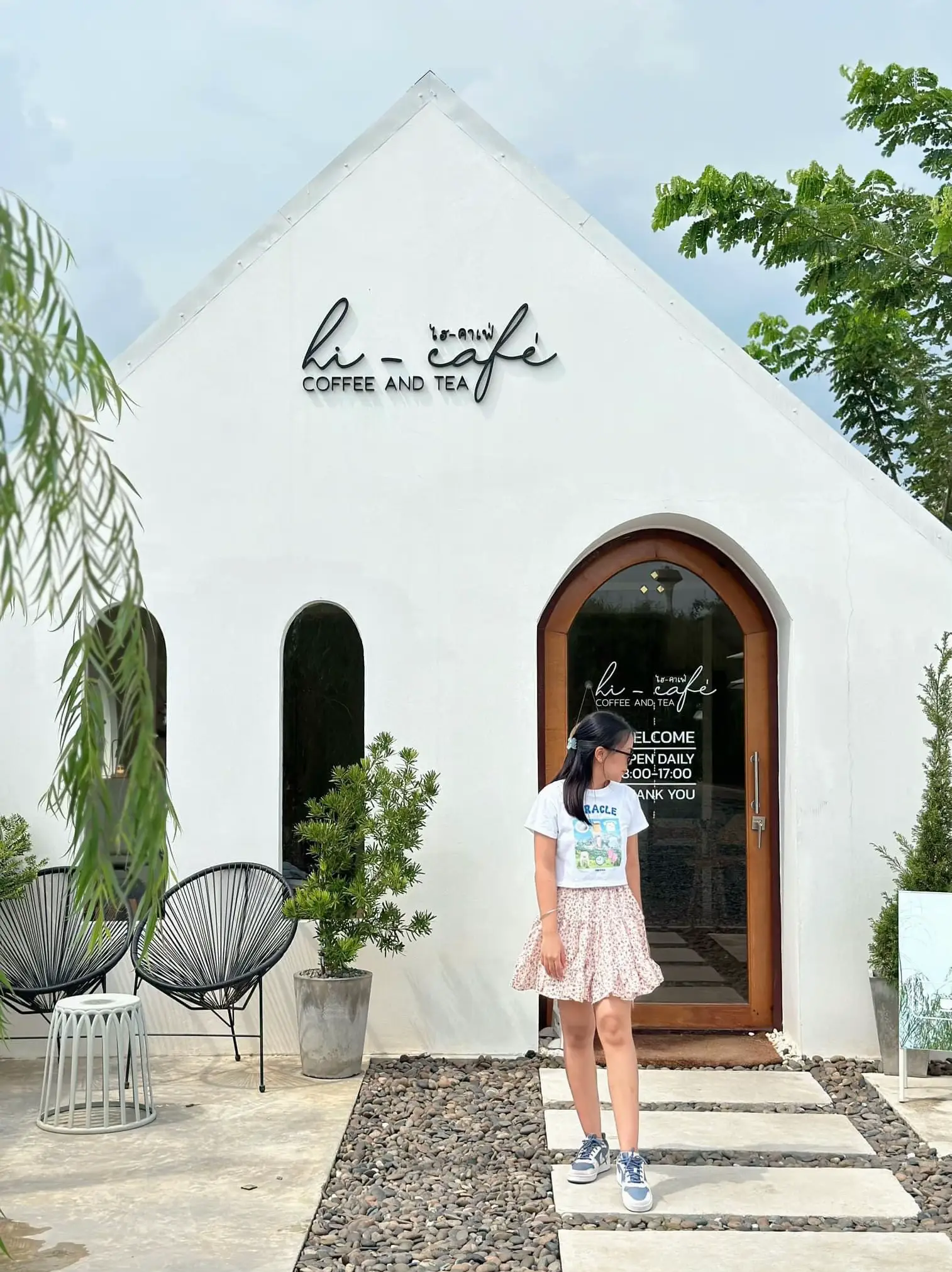 โรงคั่วกาแฟ Hi - cafe 🔥 | แกลเลอรีที่โพสต์โดย Fai’s Reviews | Lemon8