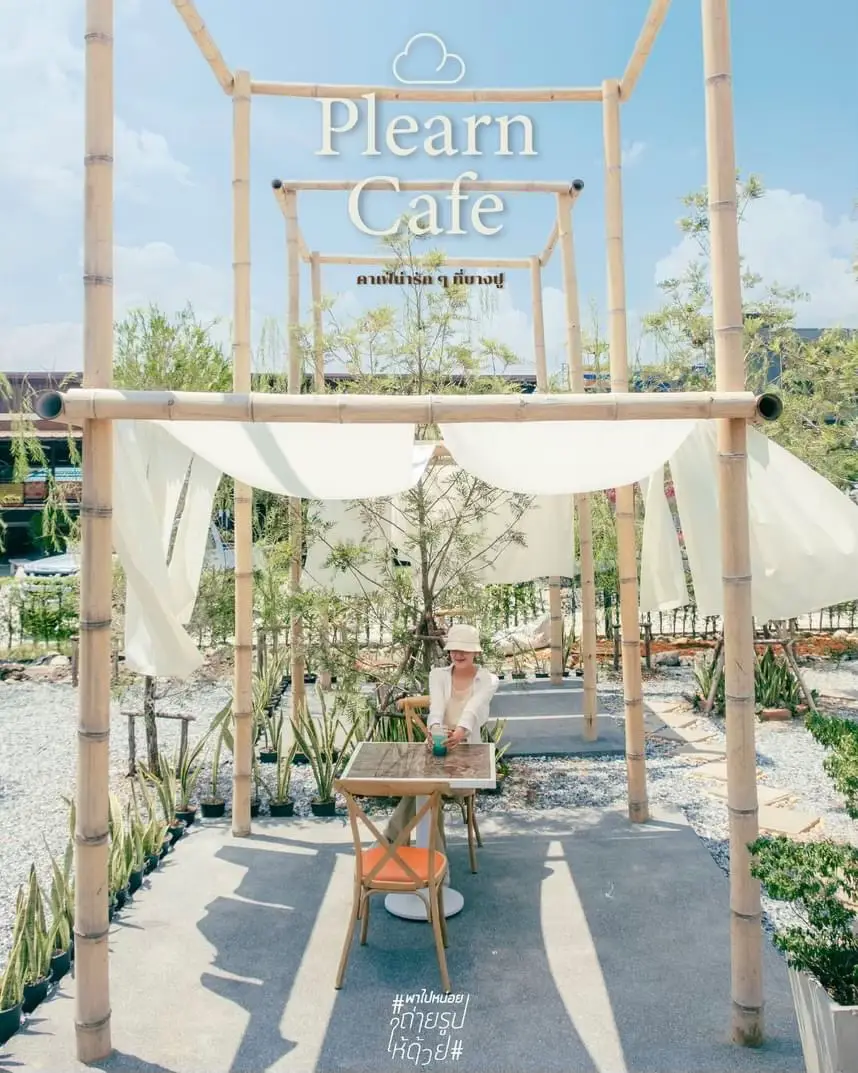 Plearn Cafe Bangpu คาเฟ่น่ารักๆที่บางปู | แกลเลอรีที่โพสต์โดย พาไปด้วย | Lemon8