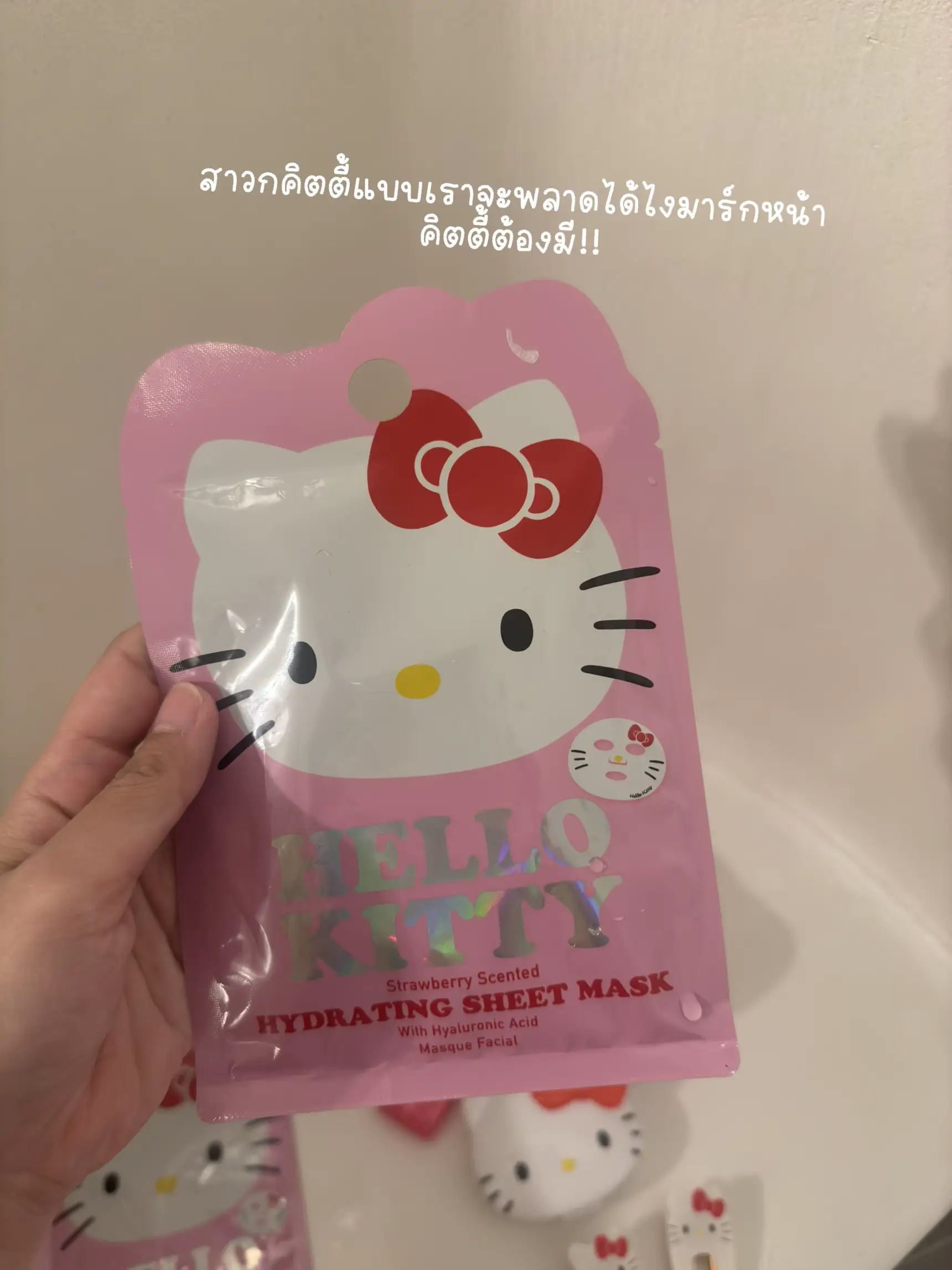 Hello Kitty Unboxing: Must Have for Kitty Lovers! | แกลเลอรีที่โพสต์โดย ...