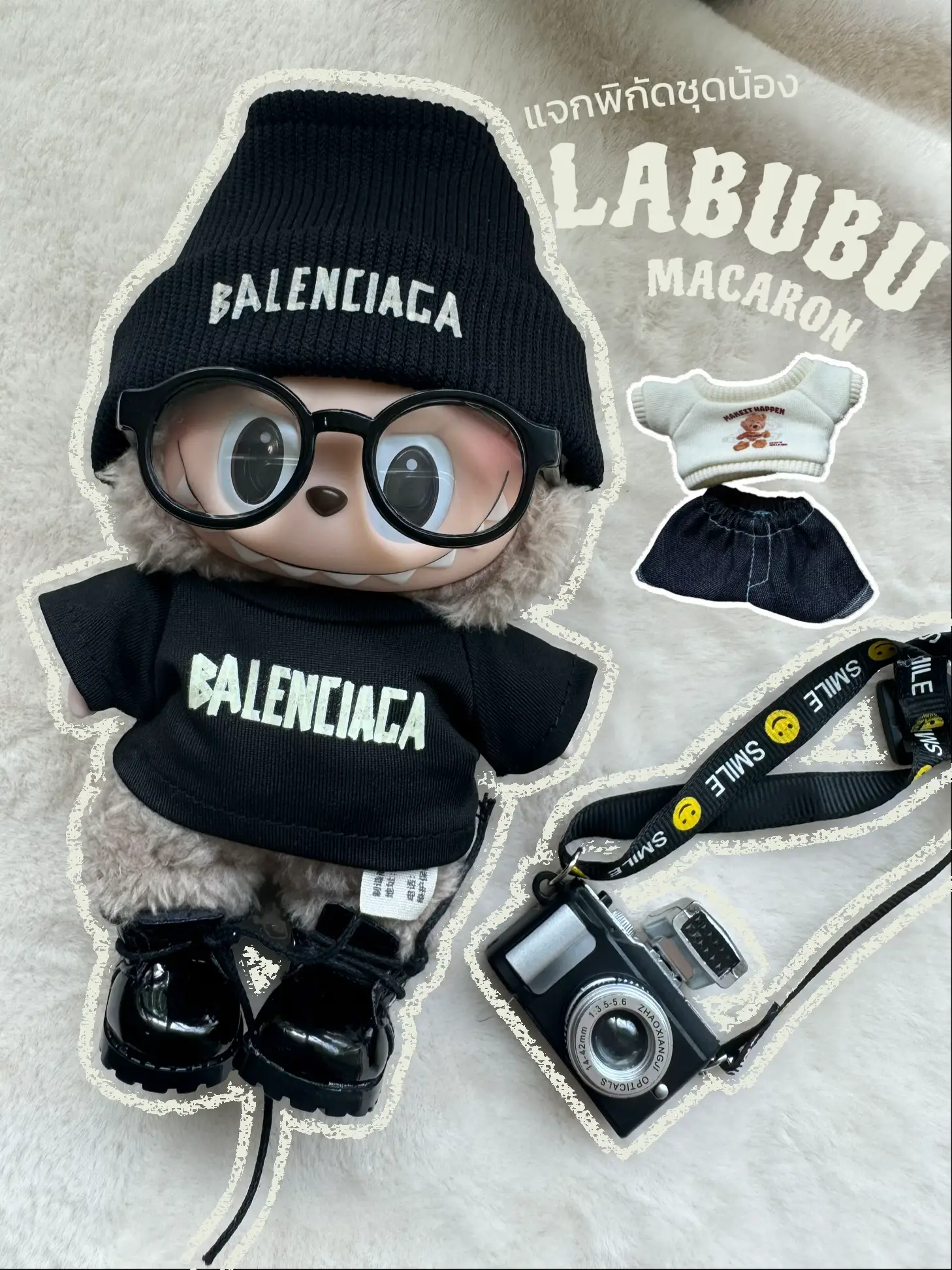 แจกพิกัดชุดน้อง LABUBU🙈🤏🏼 | แกลเลอรีที่โพสต์โดย 🐕 Myminkks | Lemon8