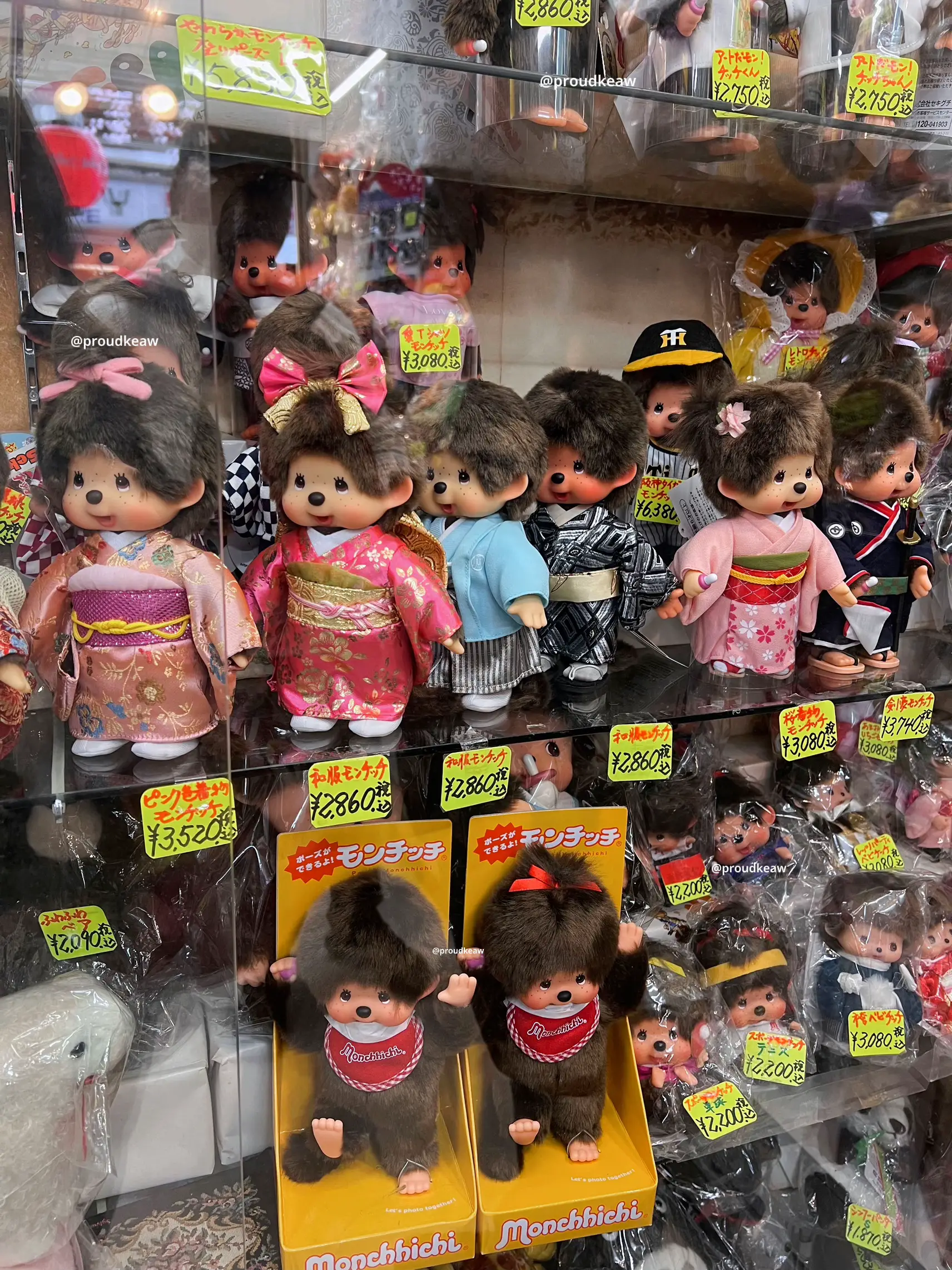 น้องๆ Monchhichi จาก ญี่ปุ่น 🇯🇵 | แกลเลอรีที่โพสต์โดย ︎ 𝘱𝘳𝘰𝘶𝘥𝘬𝘦𝘢𝘸 | Lemon8