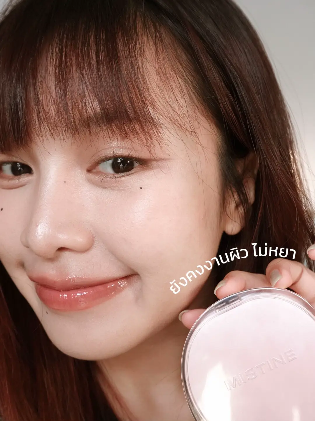 20 ไอเดียยอดนิยมเกี่ยวกับ Mistine Cushion ในปี 2024