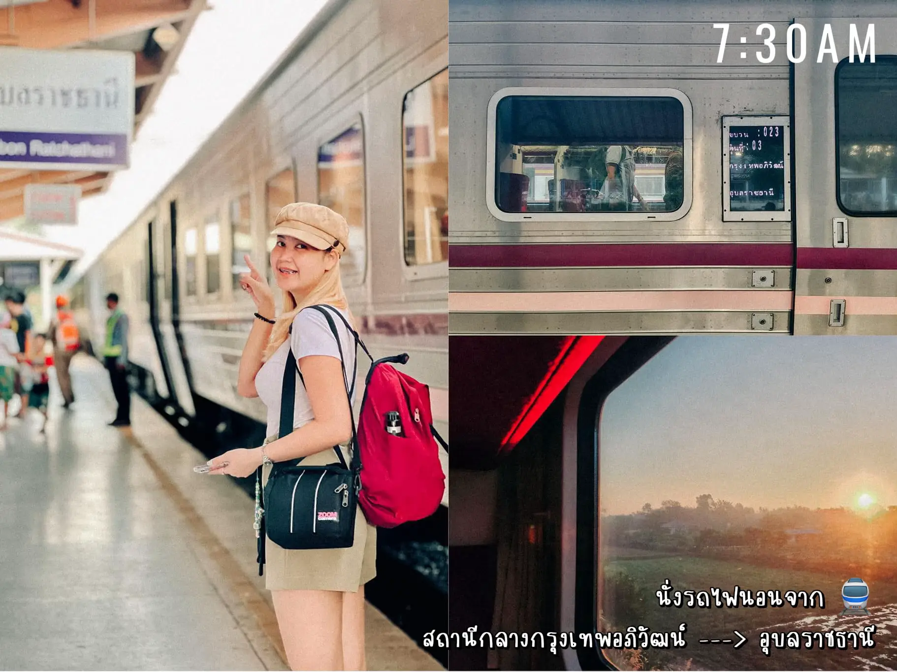 🇱🇦 ปากเซ,ลาวใต้ 3 วัน 2 คืน งบไม่ถึง 3,500!! 🇱🇦 | แกลเลอรีที่โพสต์โดย Siri.KP | Lemon8