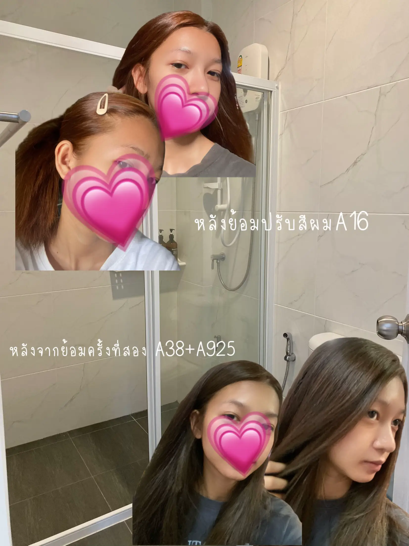 How to ย้อมสีผมด้วยตัวเอง โคนดำมาก!! | แกลเลอรีที่โพสต์โดย Mintny | Lemon8