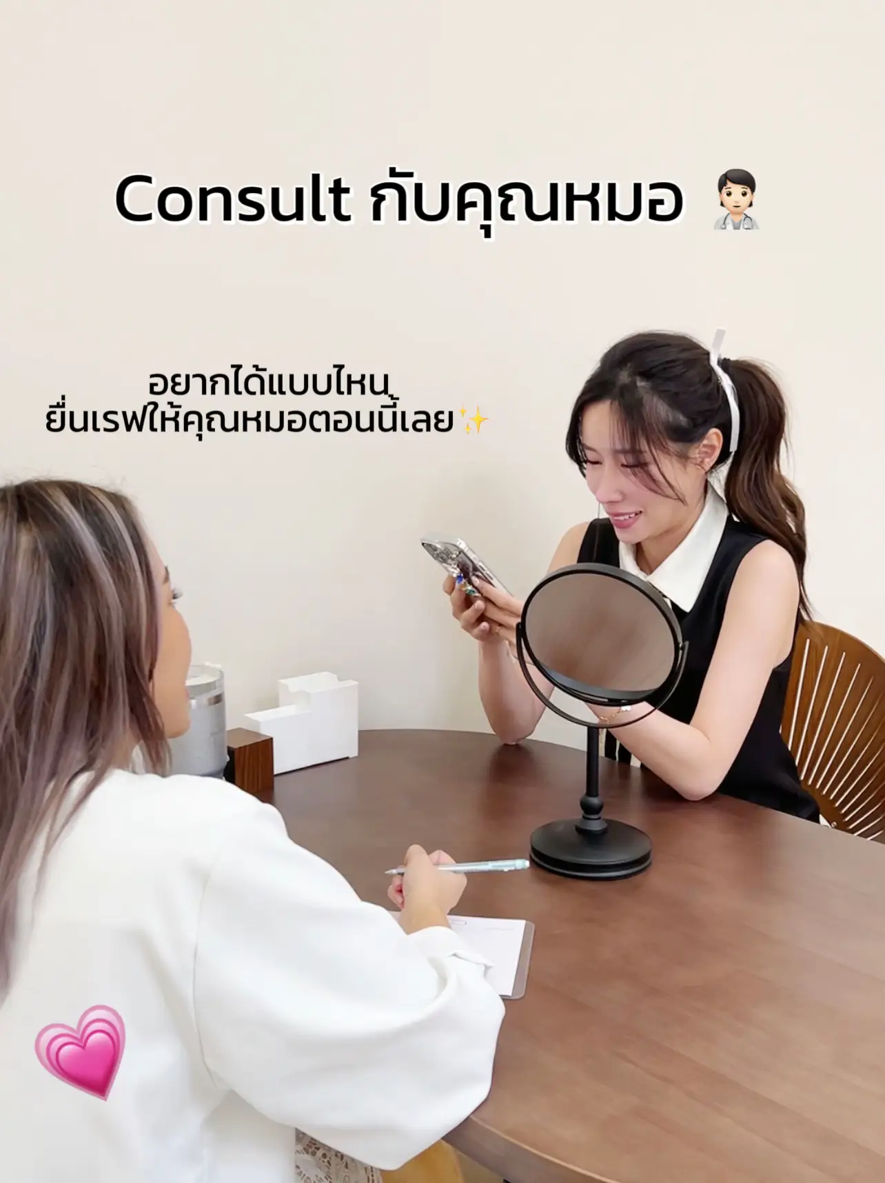 Filler ปากแค่ 1cc แต่ได้ปากฉ่ำสุด ๆ 🍒 | แกลเลอรีที่โพสต์โดย Hello muse 🪄 | Lemon8