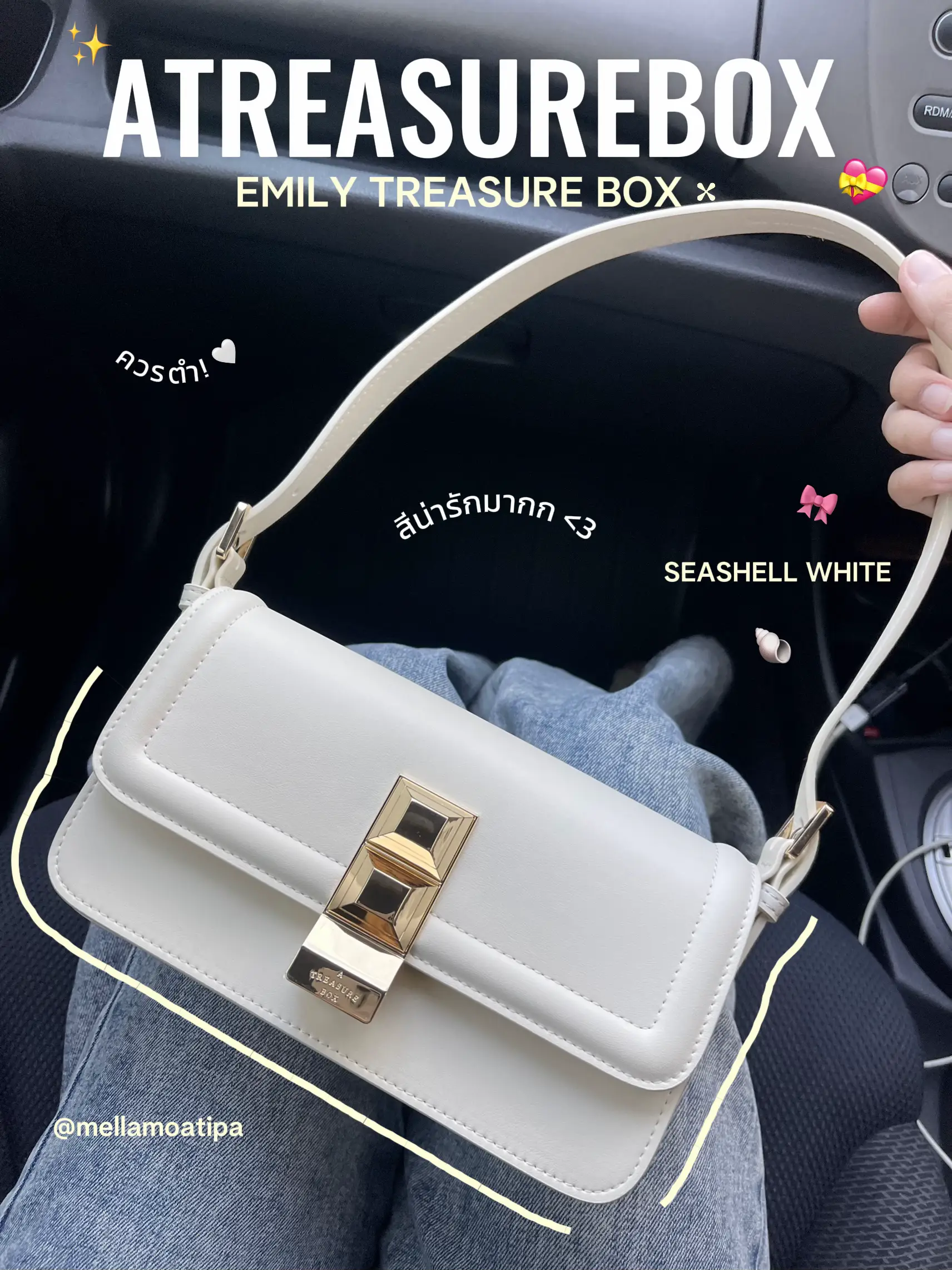 ATREASUREBOXのEMILYバージョンはあるべきですか? 🎀🤍 | mella🌷が投稿したフォトブック | Lemon8