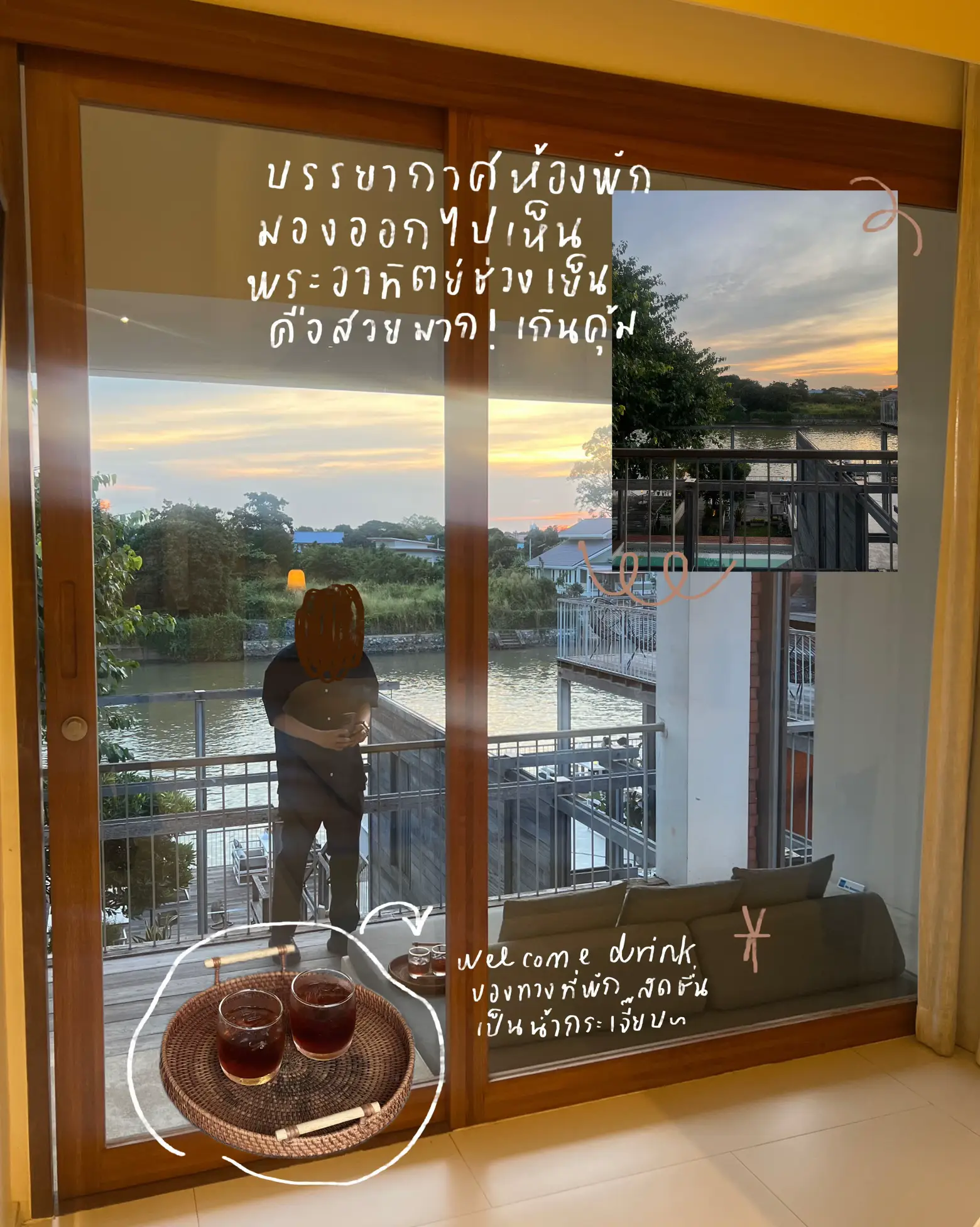 🫶🏻 ไปพักผ่อนที่จริงใจ ใกล้กรุงเทพ | Baan Pomphet อยุธยา♡ | แกลเลอรีที่ ...