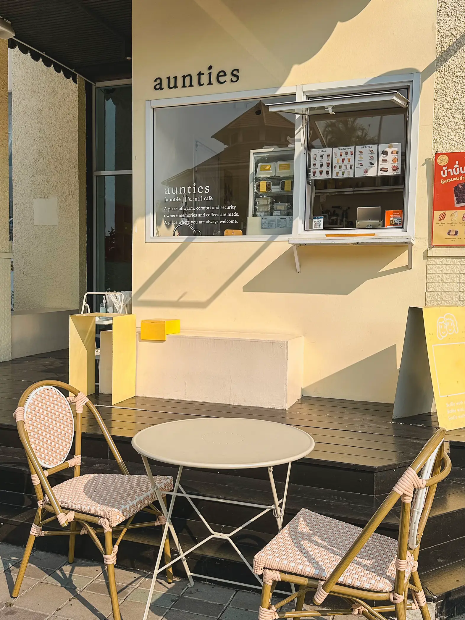 Aunties Coffee : ชลบุรี | แกลเลอรีที่โพสต์โดย nantiger | Lemon8