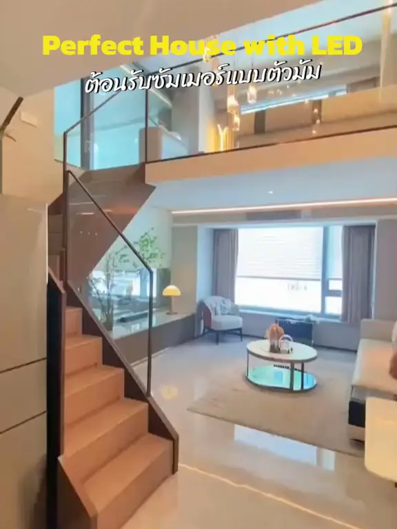 Perfect House with LED | วิดีโอที่เผยแพร่โดย Luna LED | Lemon8