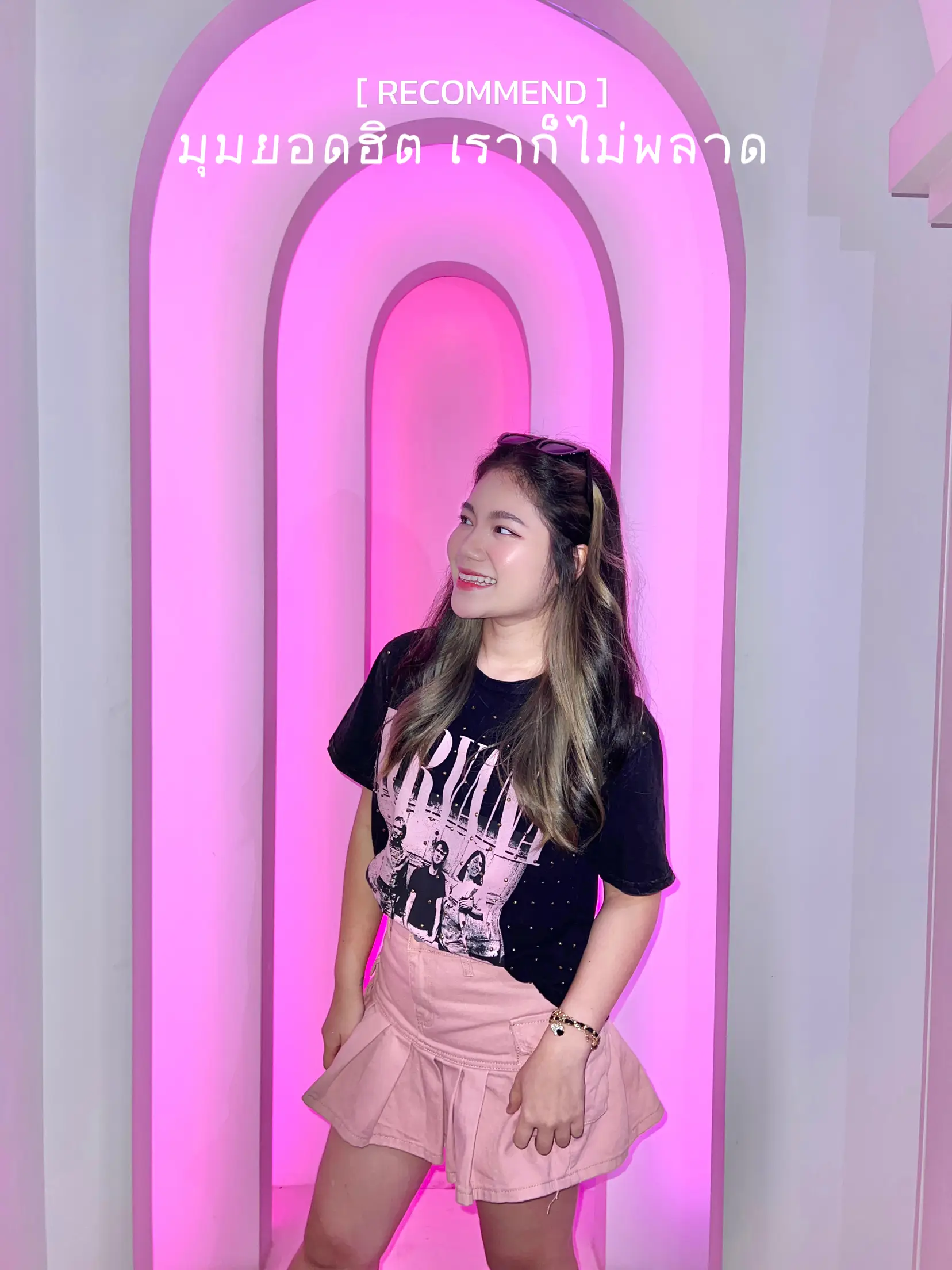 Milley isc bar สุดฮิตสีชมปูววว | แกลเลอรีที่โพสต์โดย Namkangsaiiii | Lemon8