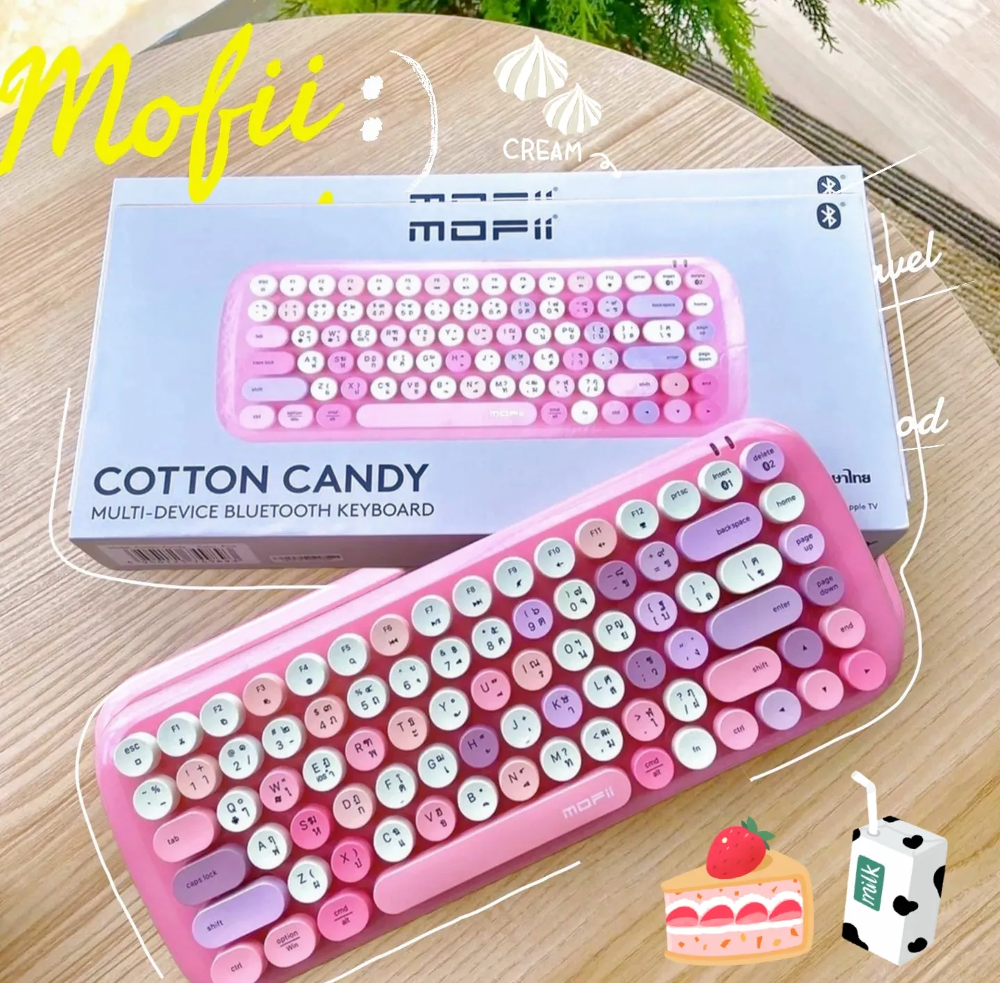 MOFII COTTON CANDY BLUETOOTH KEYBOARD คีย์บอร์ดขนม | แกลเลอรีที่โพสต์ ...