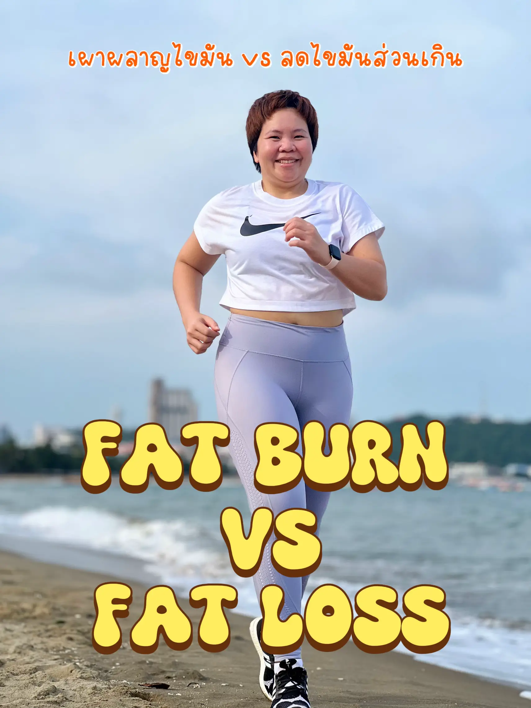 Fat Burn | Gallery posted by HealthyBinkking | Lemon8