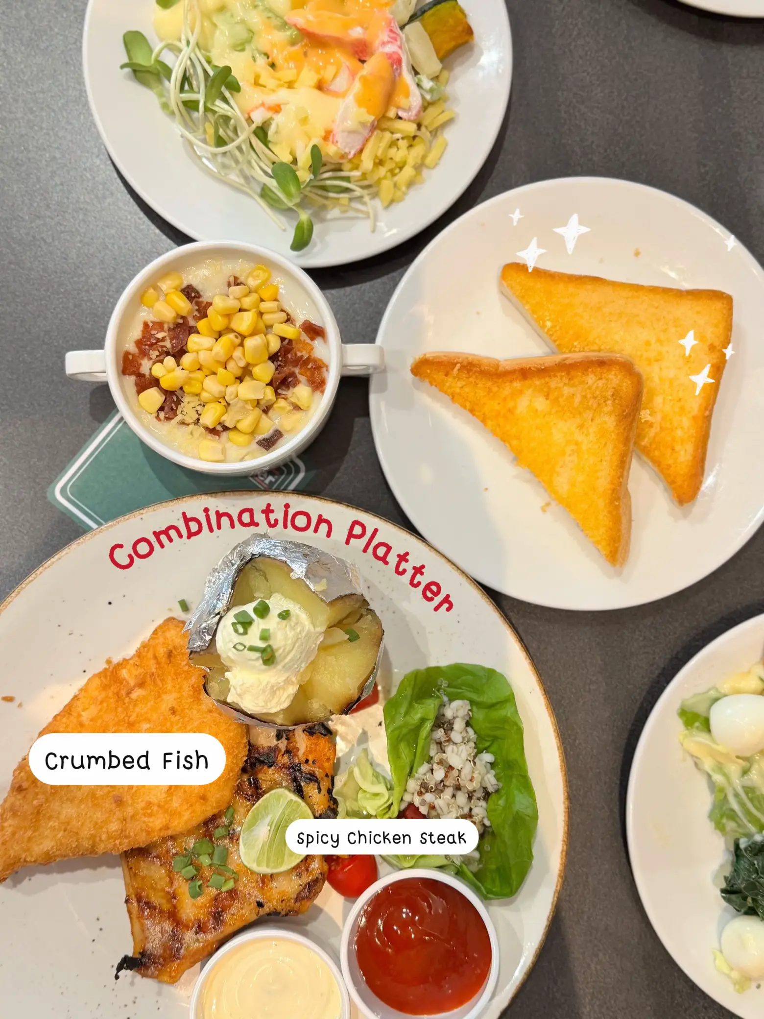 สุดยอดสูตรลับ Sizzler || อร่อยย ไปลอง | แกลเลอรีที่โพสต์โดย b ...