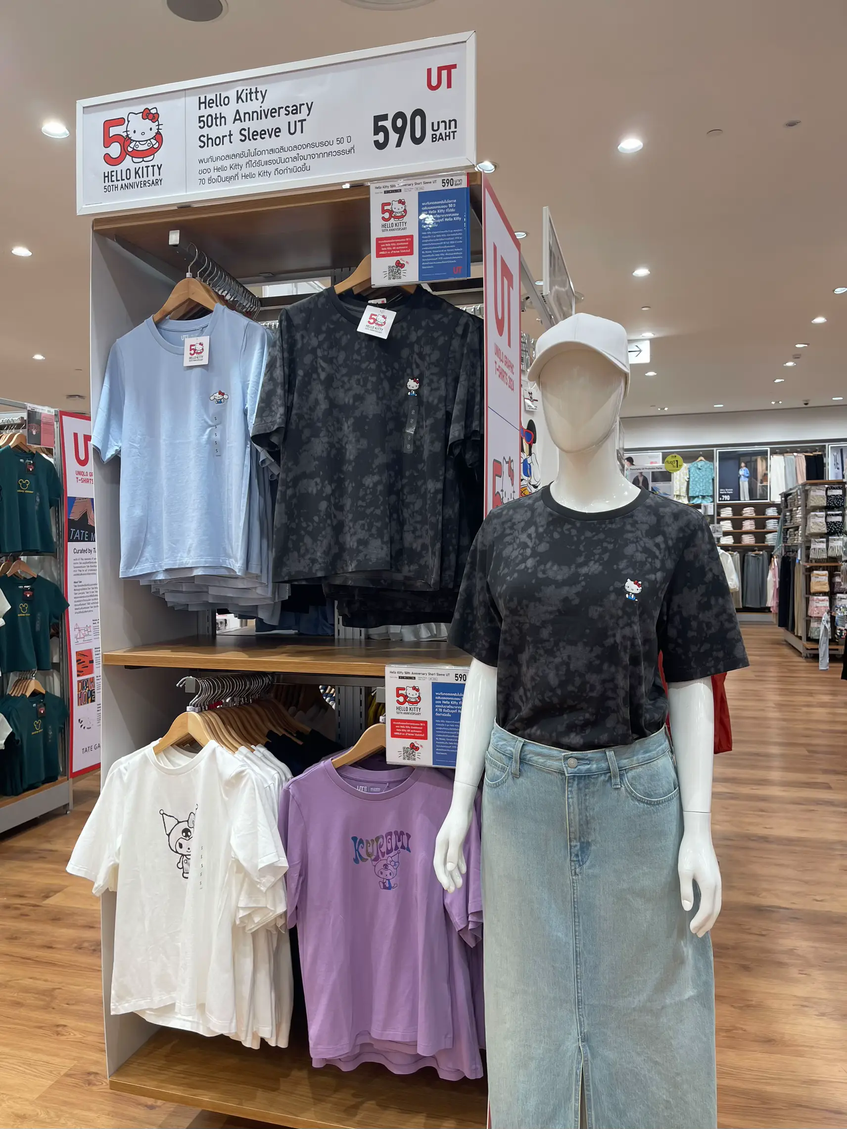 อัพเดตเสื้อยืด Uniqlo 2024 🎉 | แกลเลอรีที่โพสต์โดย Tammy450 | Lemon8