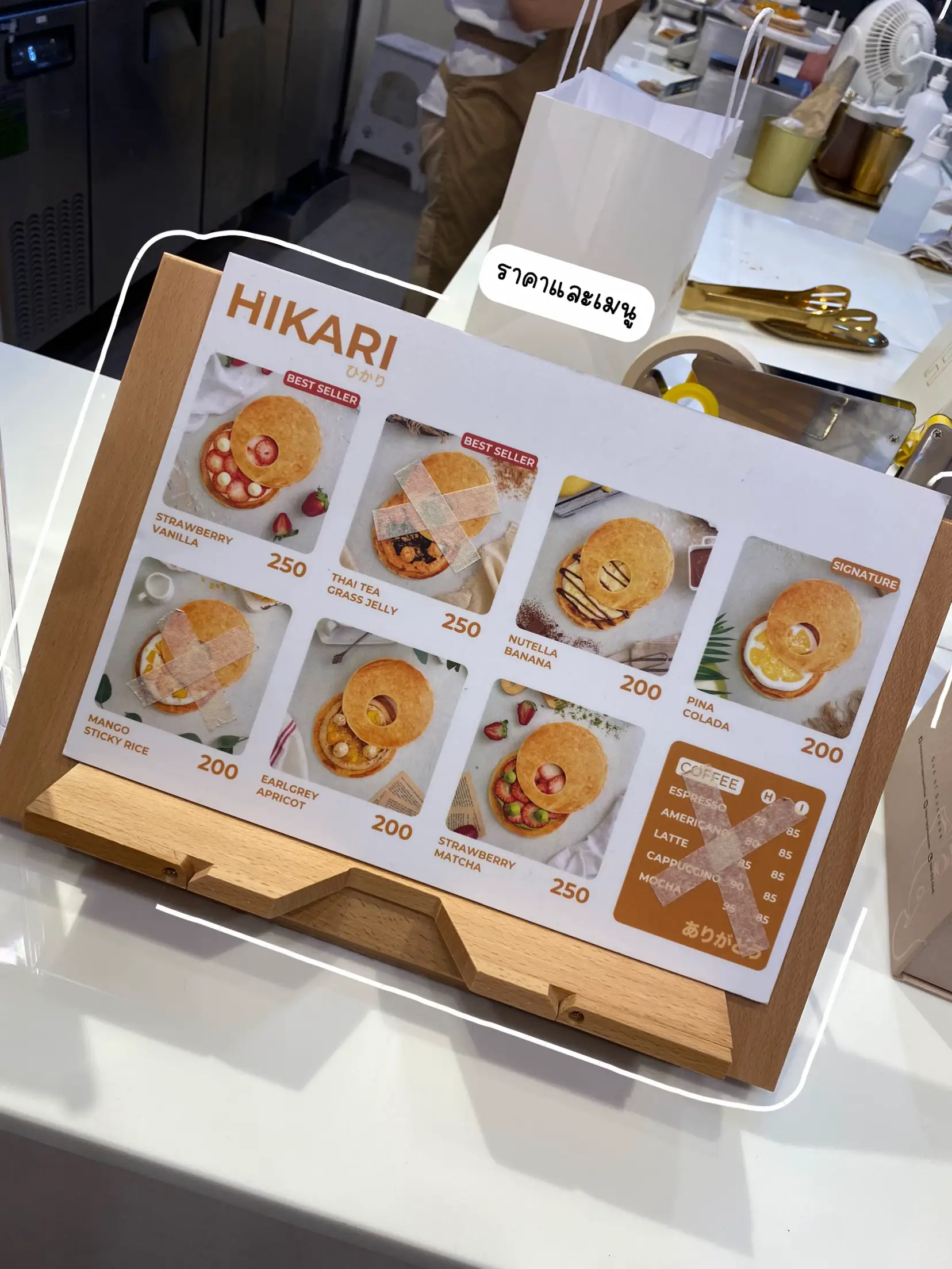 Tokyo Mille Presse New Style Treats From Tokyo東京ミルプレス | Magazineが投稿した ...