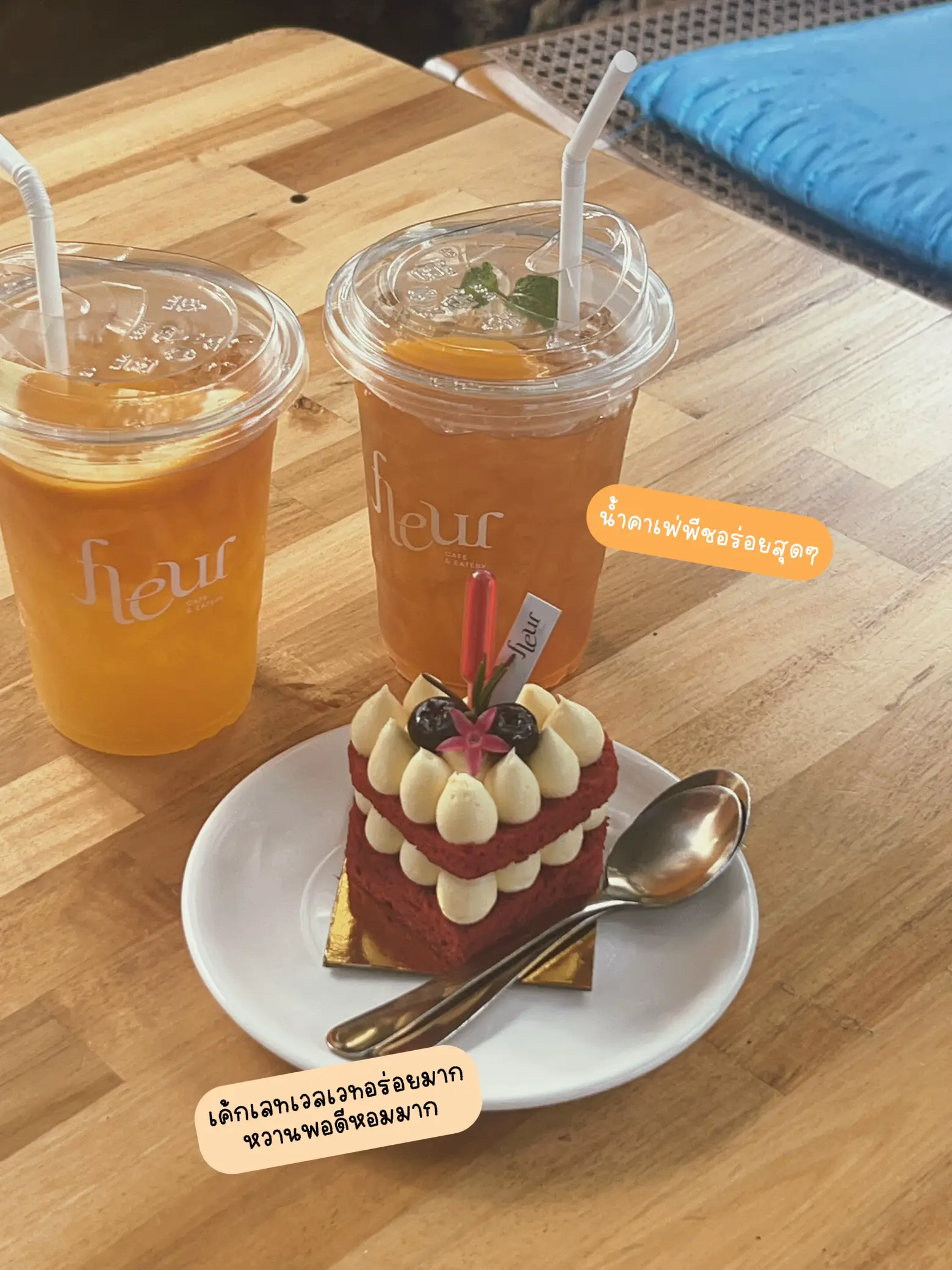 FLEUR CAFE & EATERY | แกลเลอรีที่โพสต์โดย เฟมมี่ | Lemon8