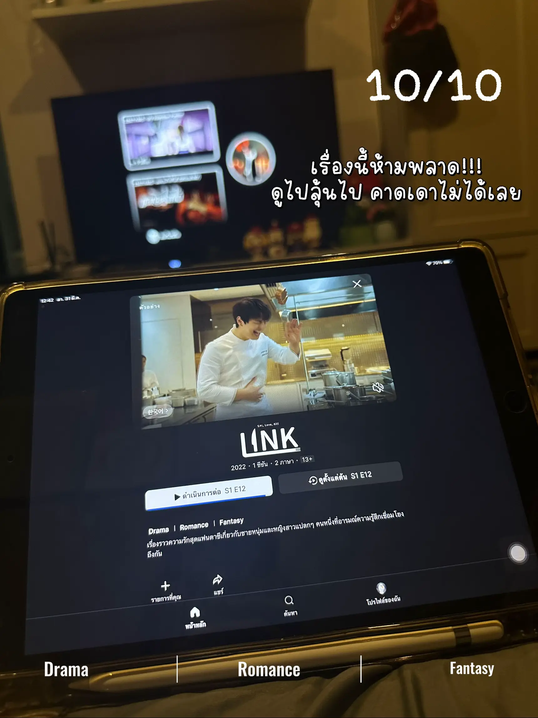 รวมการ์ตูนดิสนีย์ สนุก น่าดู🎬🍿 | แกลเลอรีที่โพสต์โดย _ttxnx | Lemon8