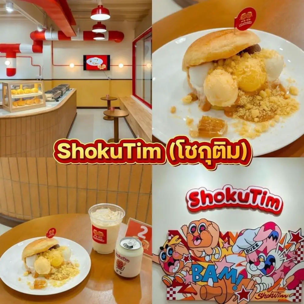 แนะนำ 7 ร้านเด็ดย่านบรรทัดทอง😋🥢 | แกลเลอรีที่โพสต์โดย Proxumer | Lemon8