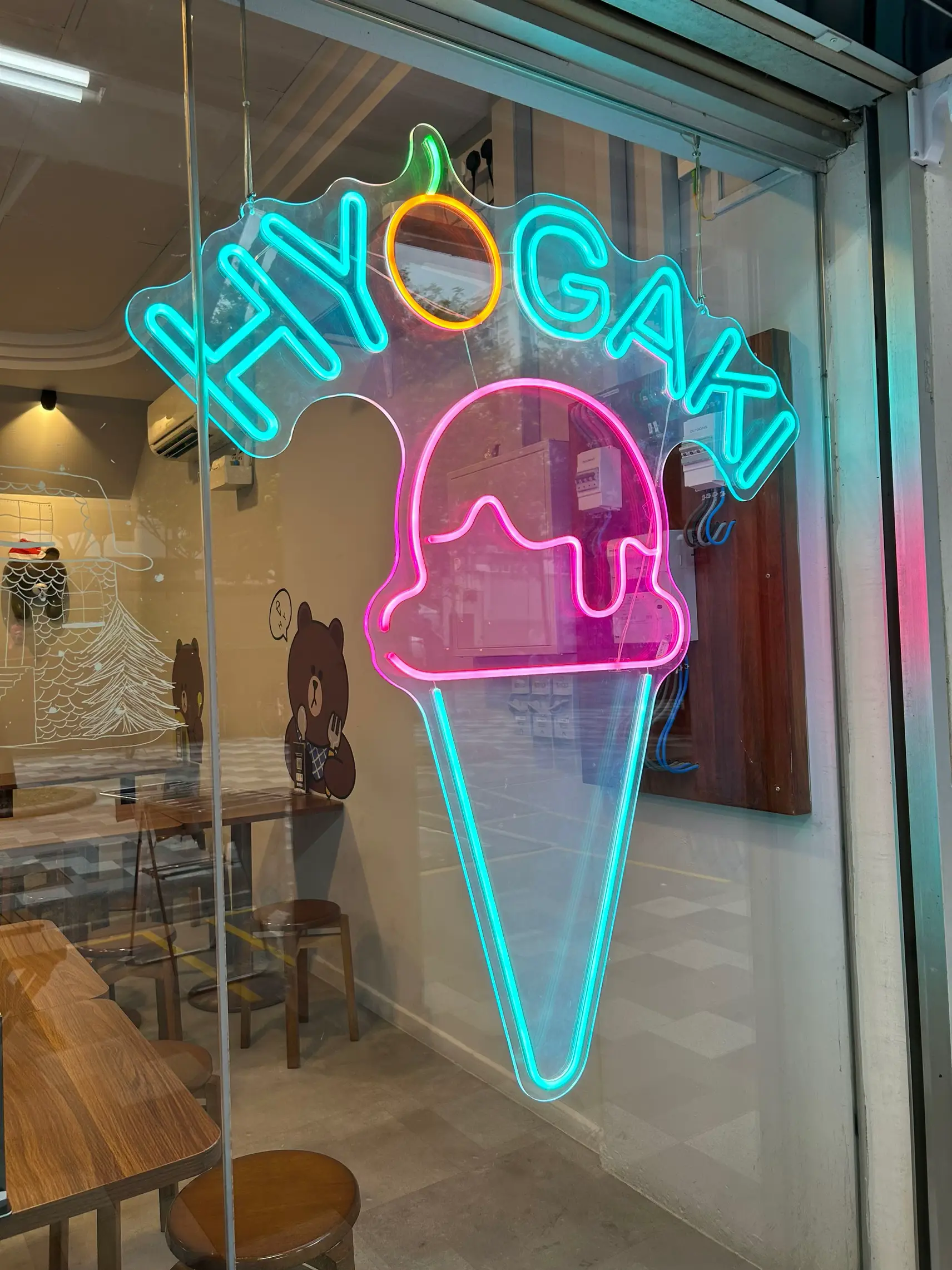 Labu Labu Bakery Halal - Lemon8 Search