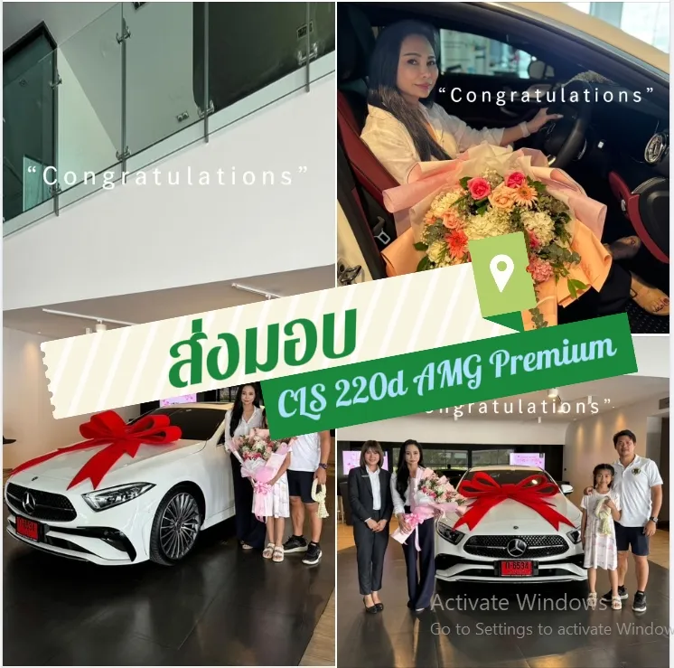 CLS 220d AMG Premium | แกลเลอรีที่โพสต์โดย Brooklyn_Game | Lemon8