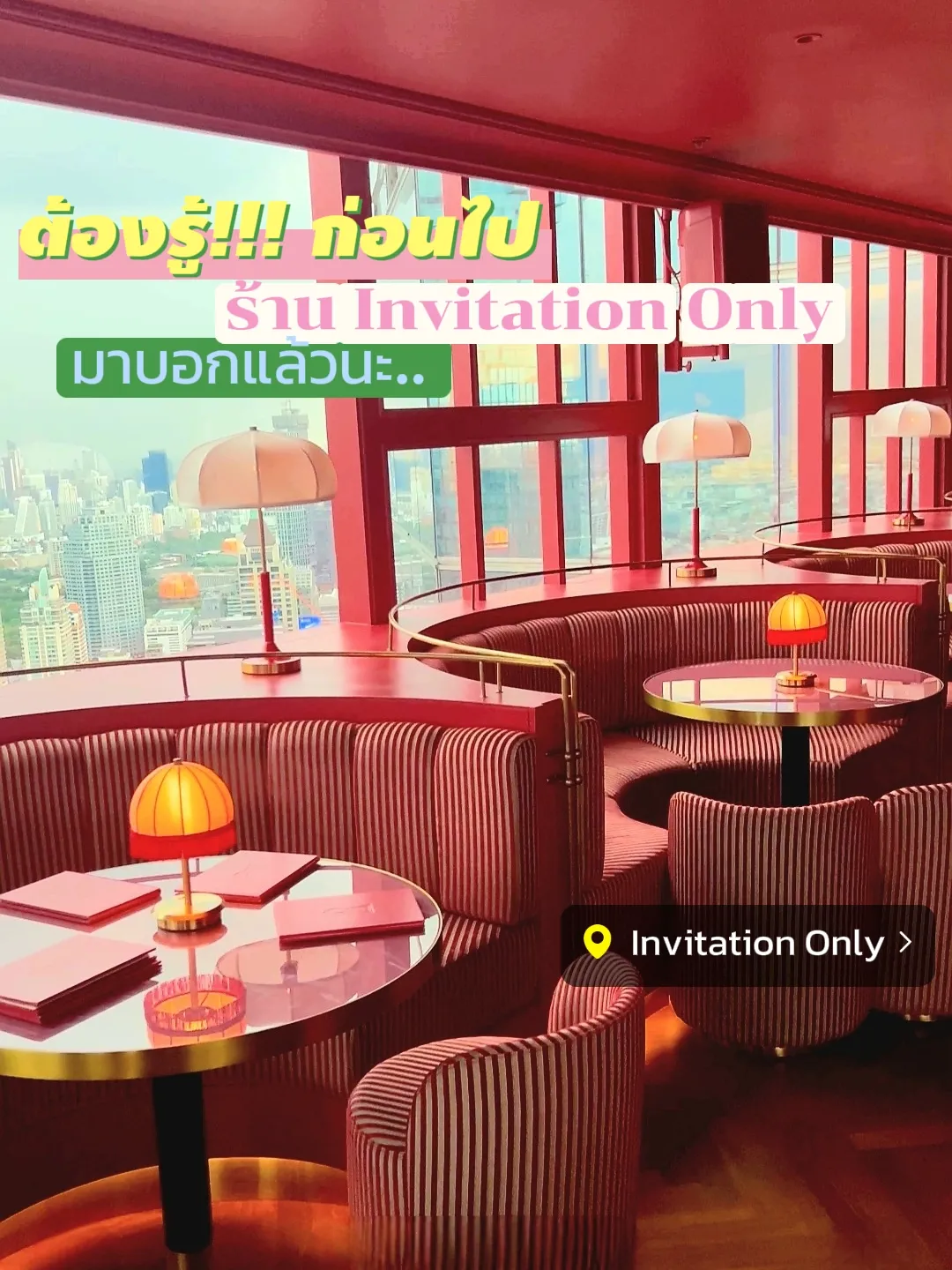 8 เสตปไลฟ์สดบนติ๊กต่อกผ่านโปรแกรม OBS | แกลเลอรีที่โพสต์โดย Dr.gim หมอกิม | Lemon8