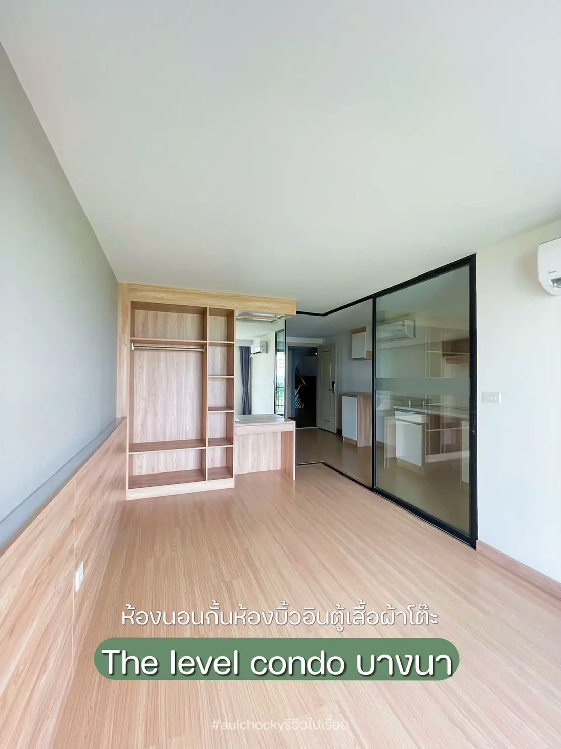 The level condo ชั้น 6 ซอยวัดศรีวารีน้อย ใกล้กับมหาวิทยาลัยหั | Gallery ...