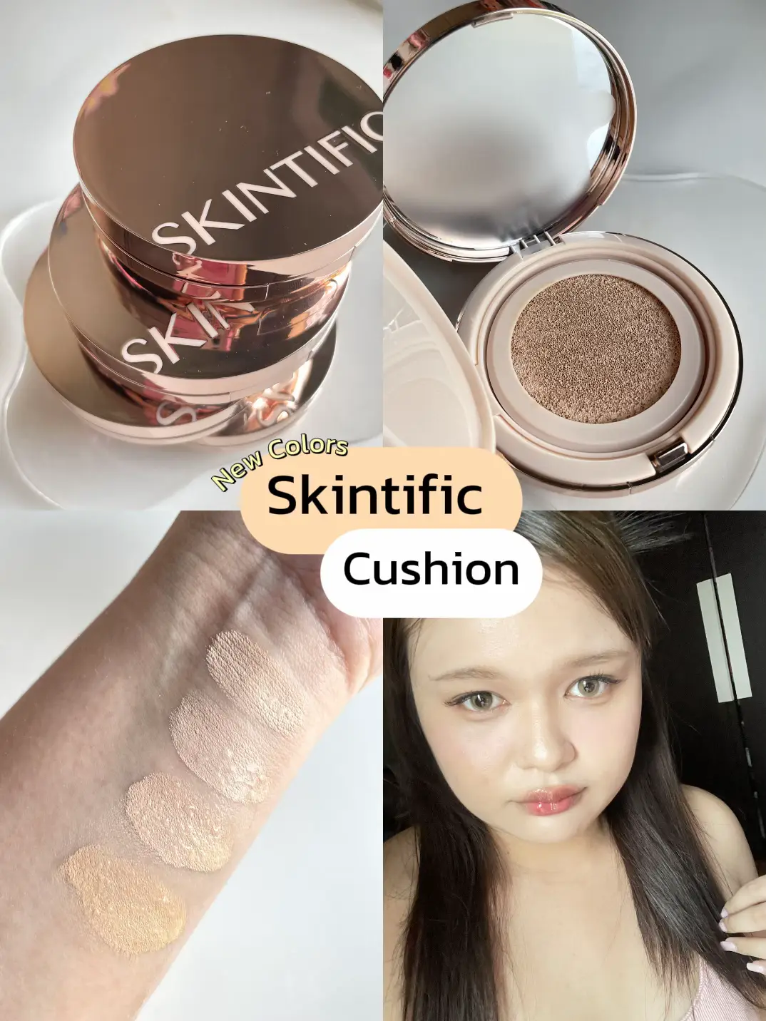 Skintific Cushion สีใหม่ไม่ติดเหลืองแล้วว 🥺 | แกลเลอรีที่โพสต์โดย ...