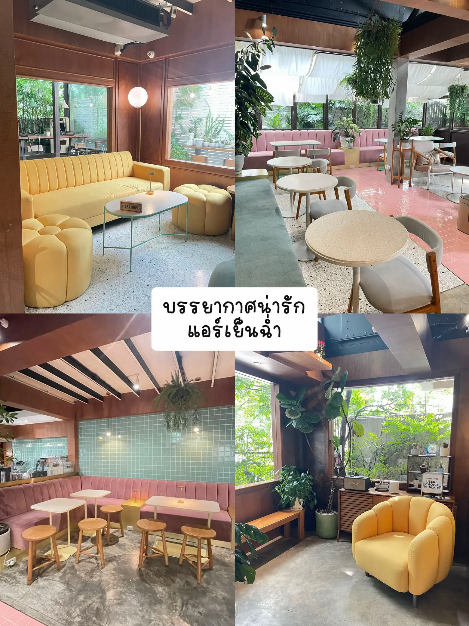 Little Hideout ร้านสวย เค้กอร่อย | แกลเลอรีที่โพสต์โดย มะนาวmanow_mala ...