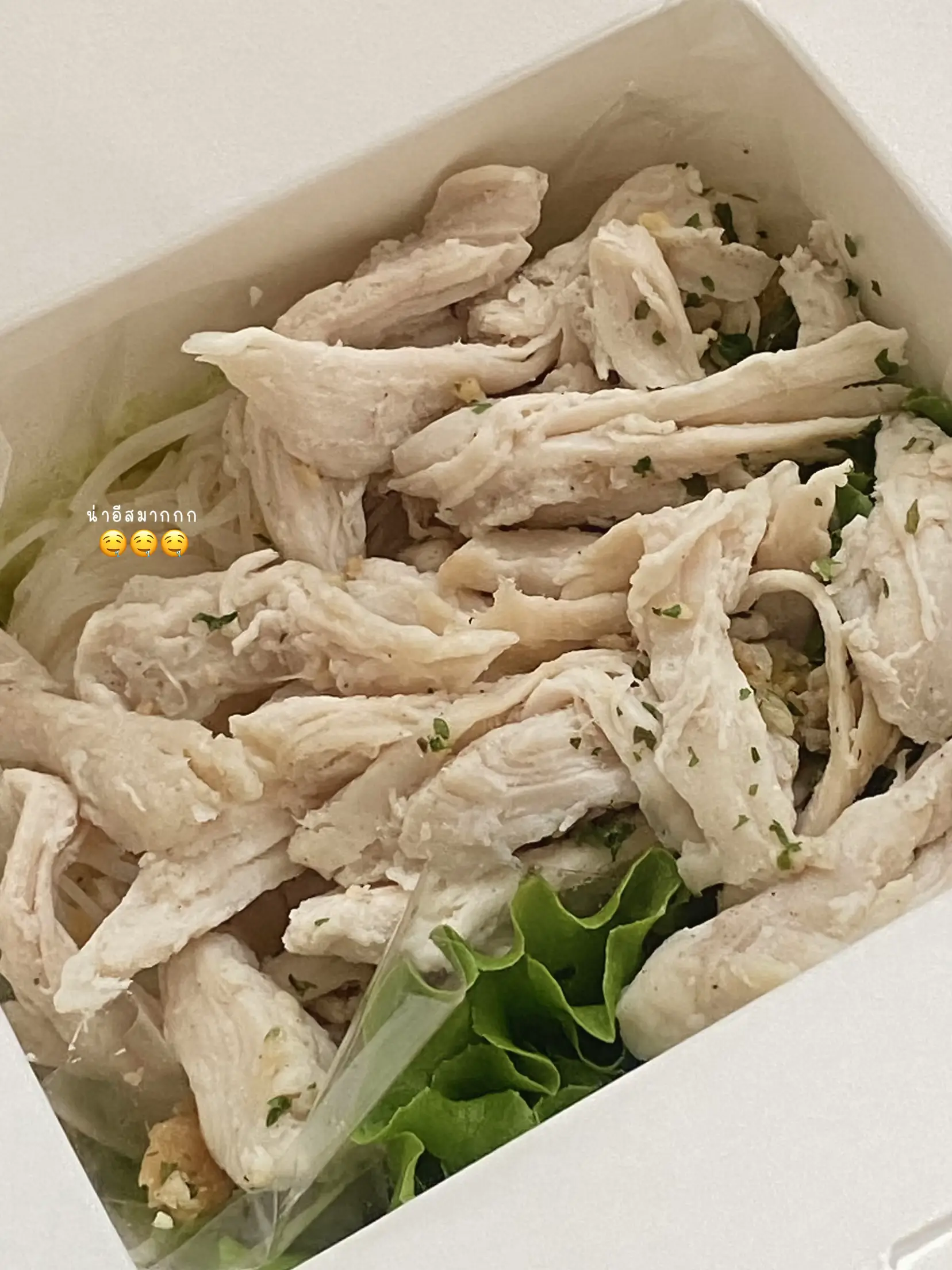 ลองทุกเมนูของร้าน Emily’s เส้นหมี่ไก่ฉีกสุดฮิต ️‍🔥 | แกลเลอรีที่โพสต์ ...